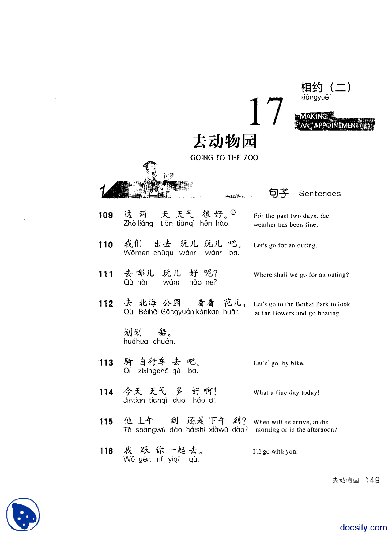 Writing Practice Part 18 Chinese Language Course Lecture Slides Docsity