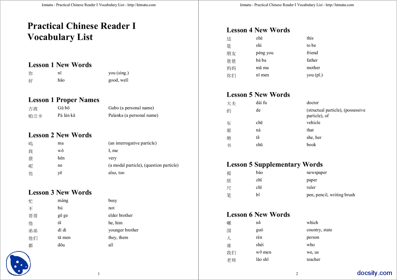 Practical Chinese Reader I Chinese Language Course Lecture Slides Docsity