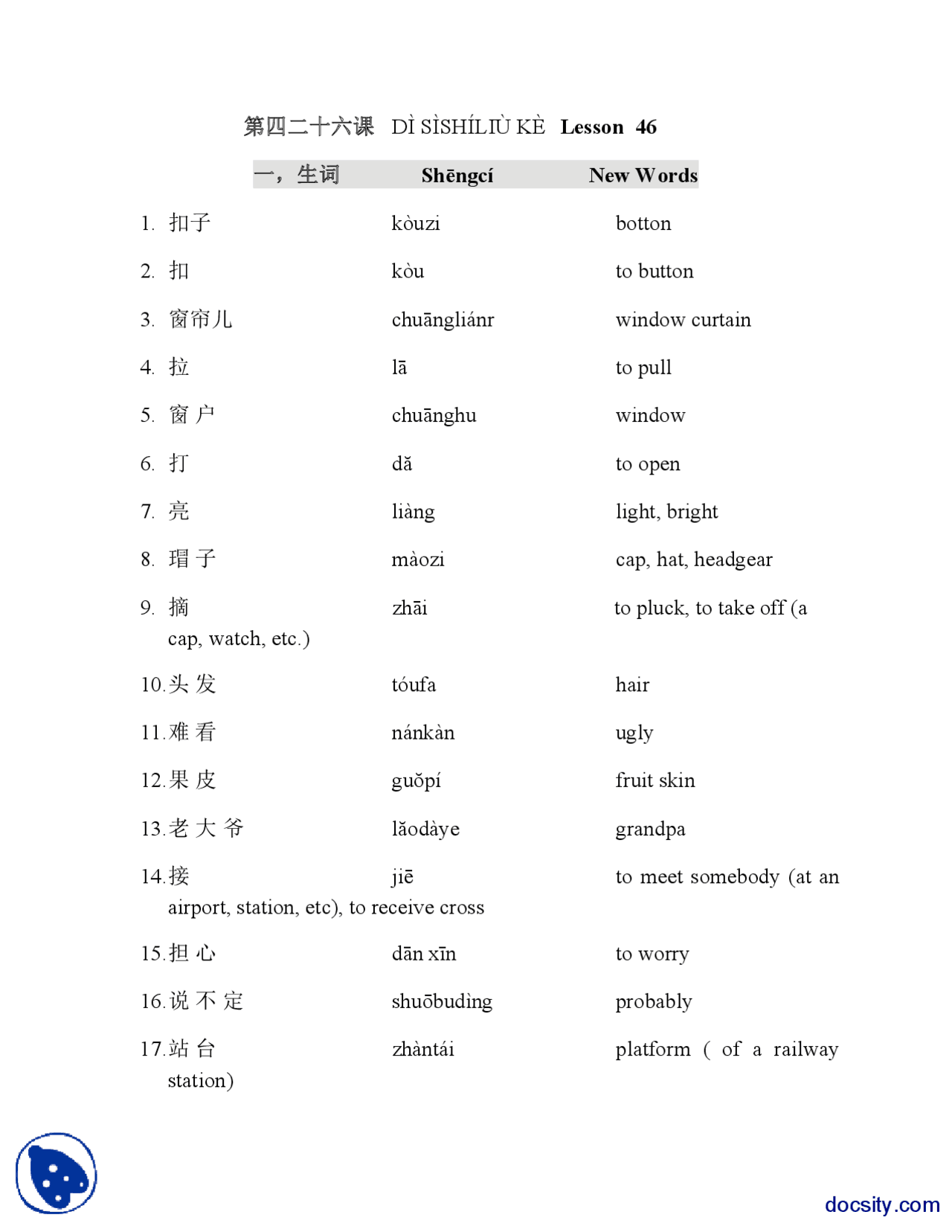 Reading Writing And Grammar Part 2 Chinese Language Course Lecture