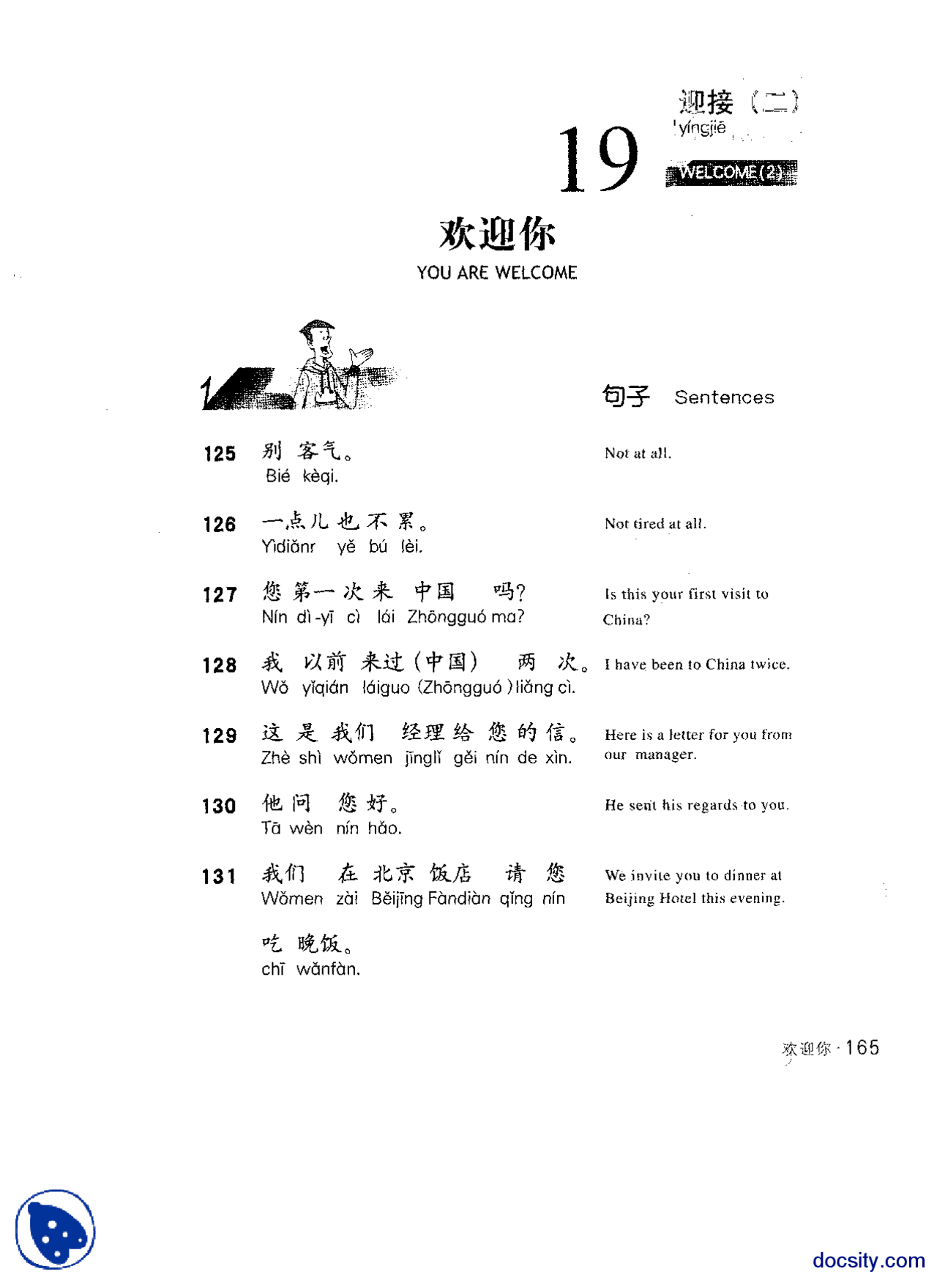Writing Practice Part 20 Chinese Language Course Lecture Slides Docsity