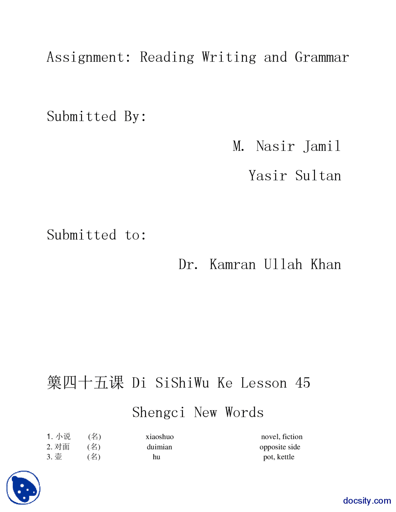 Reading Writing And Grammar Part 1 Chinese Language Course Lecture