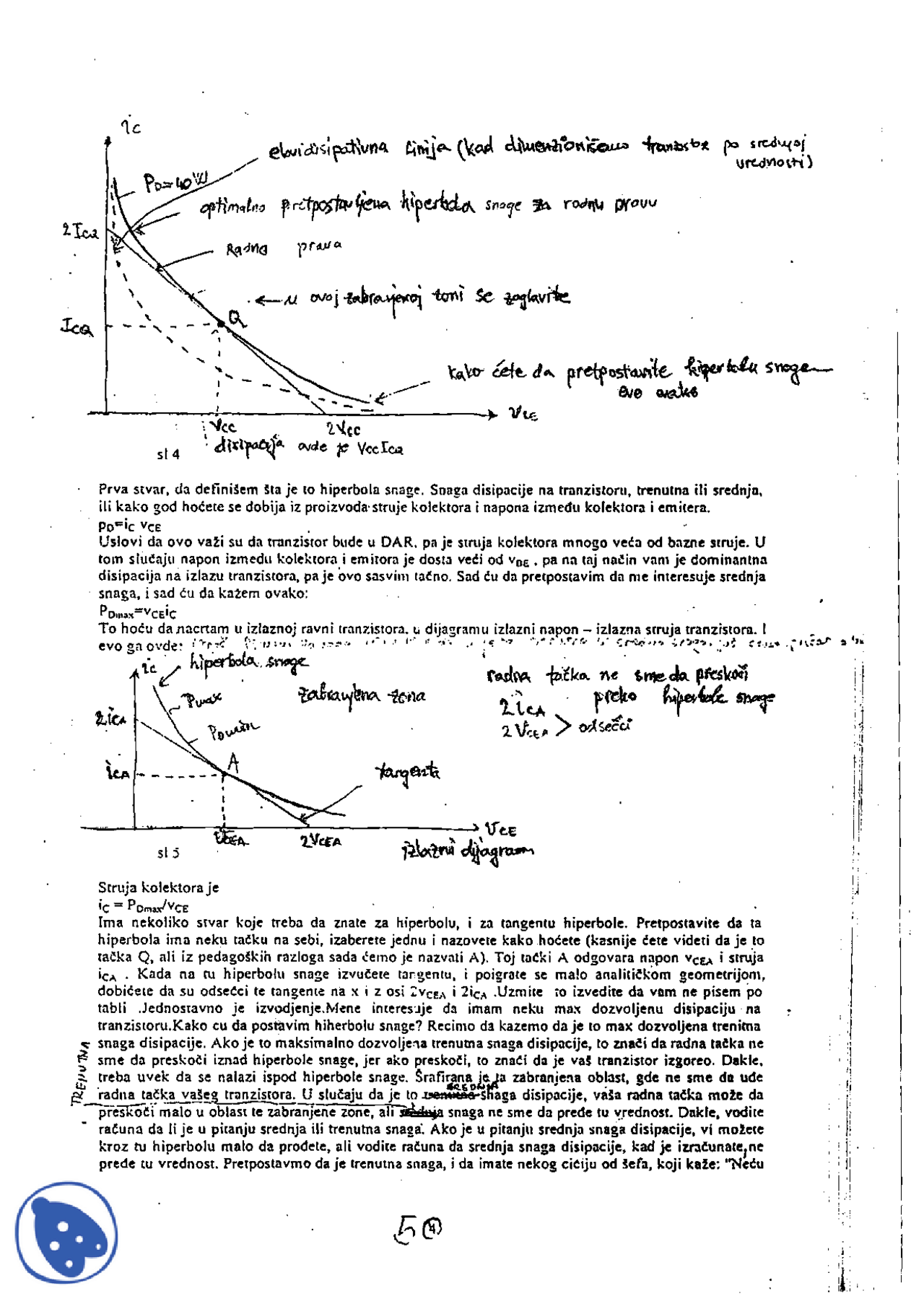 Elektronika 2 Skripta Elektrotehnicki Fakultet Part2 Rezime Predlog