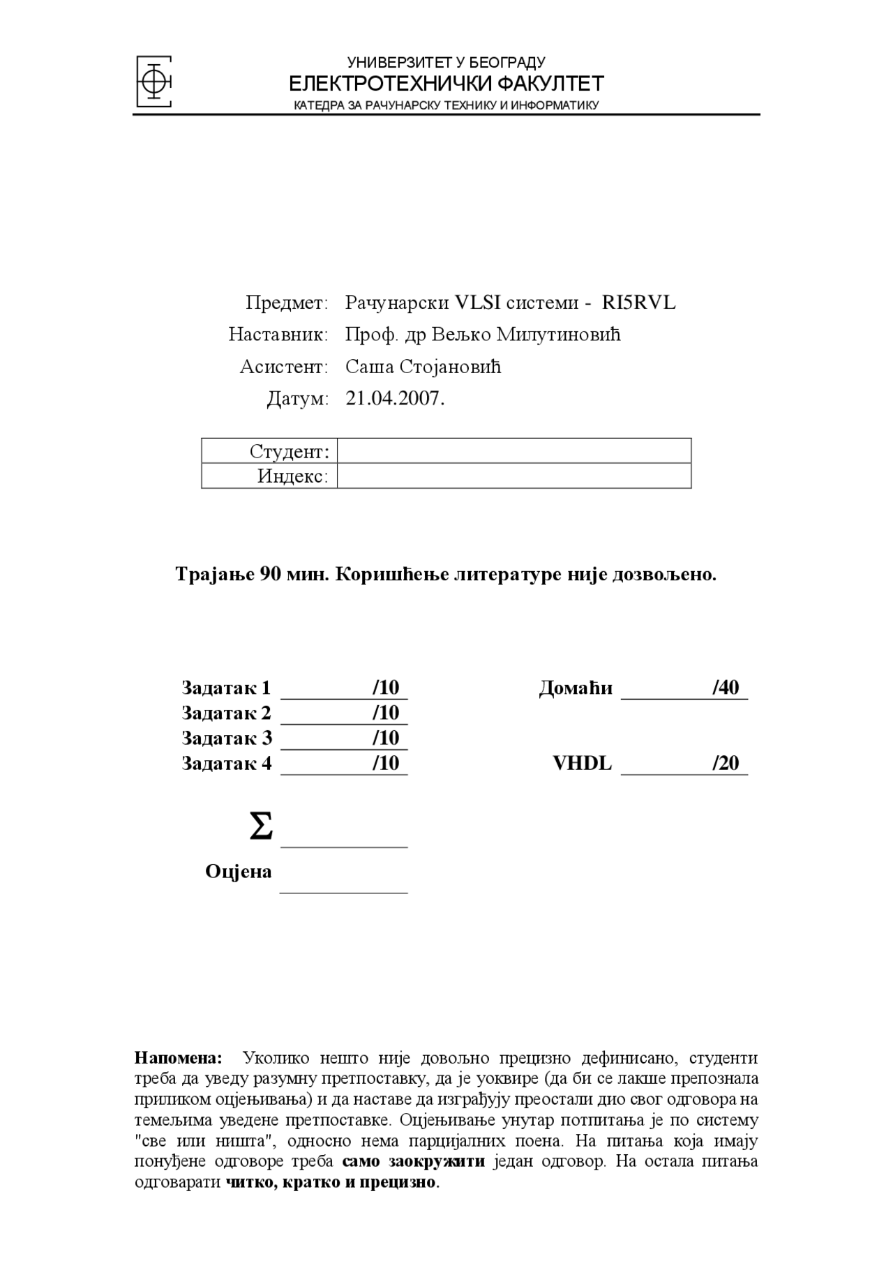 Racunarski Vlsi Sistemi Ispit Racunarska Tehnika I Informatika Apr07