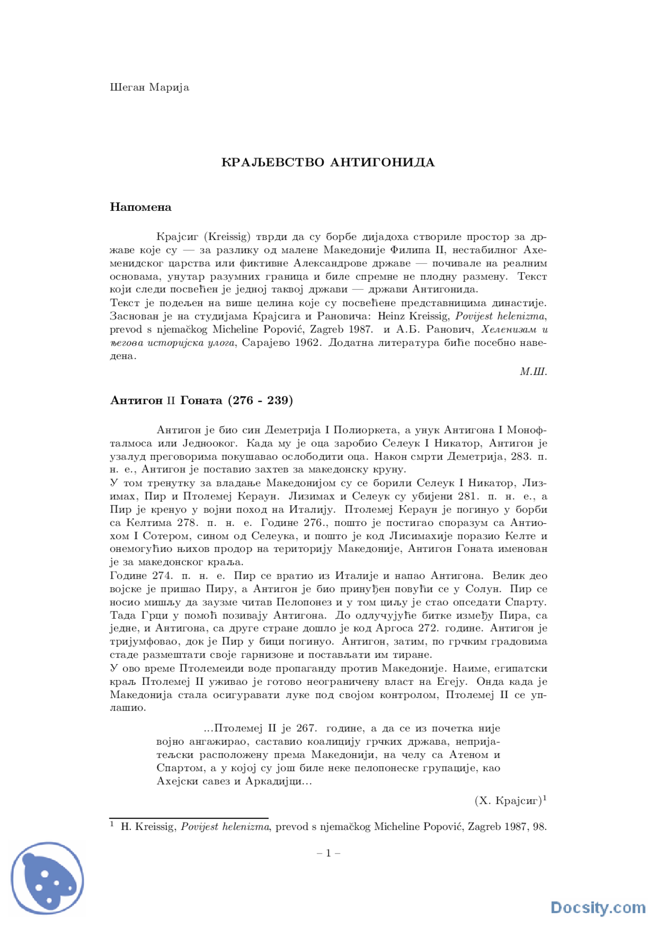 Helenizam, Antigonidi-Beleska-Istorija stare Grcke i Starog istoka ...