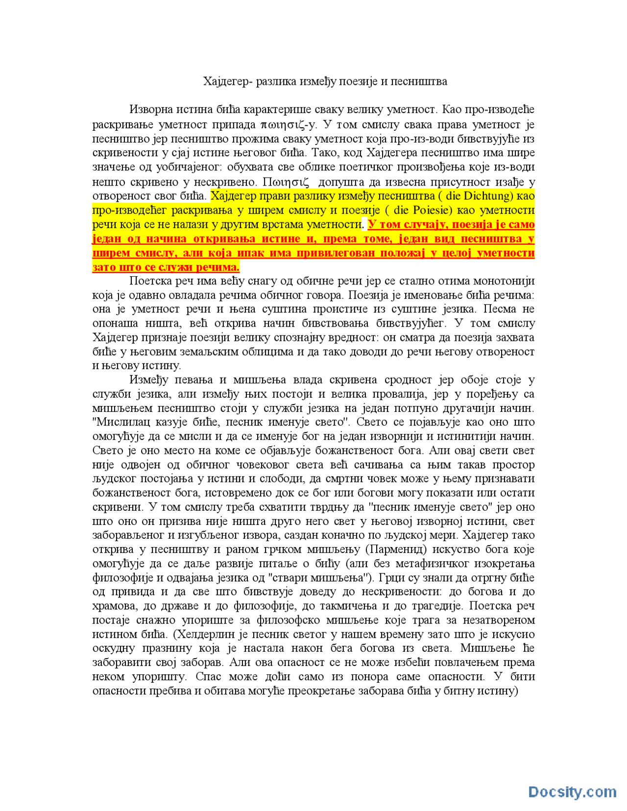 Hajdeger - shvatanje poezije-Beleska-Estetika-Filozofija | Beleške ...