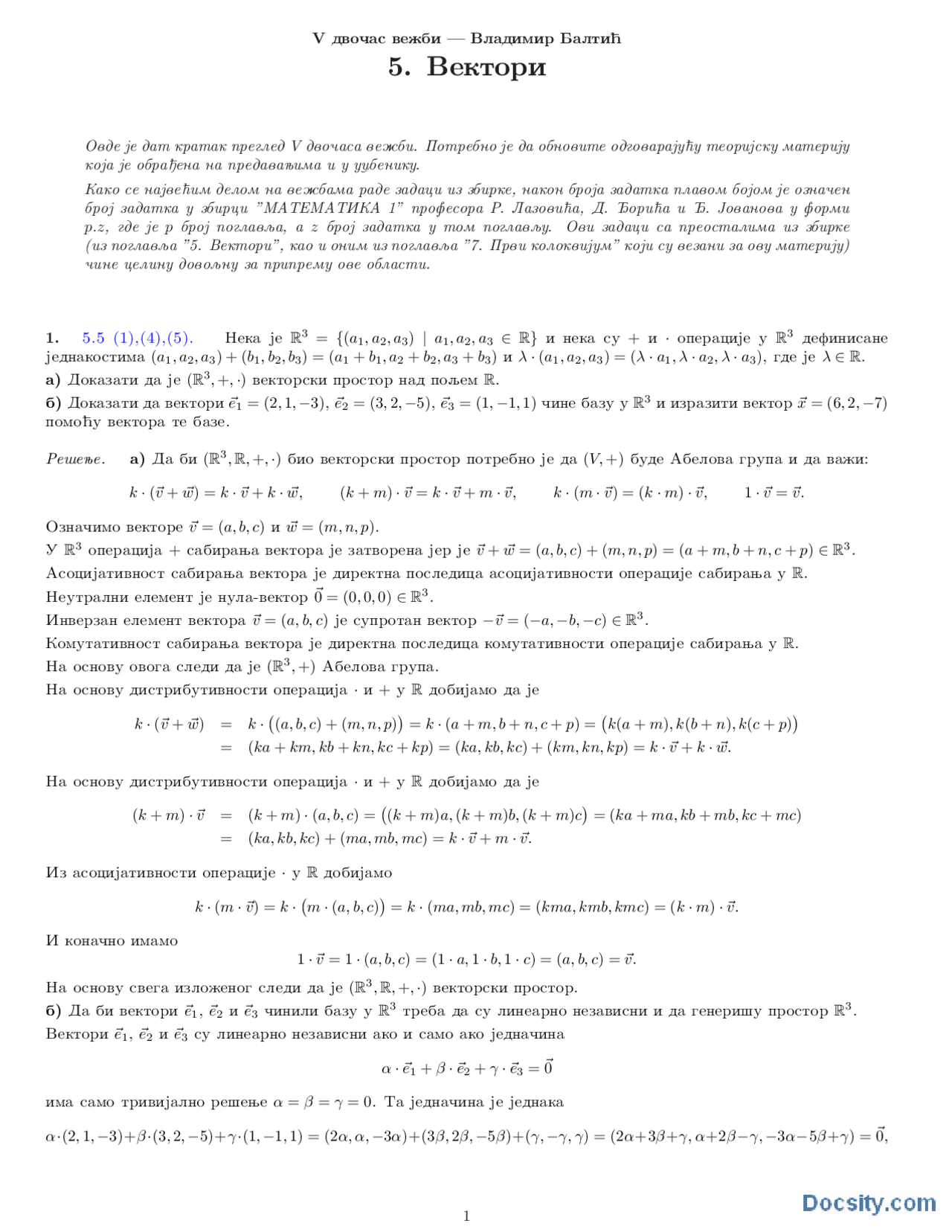 Vektori Skripta Matematika 1 Fon Rezime Predlog Matematika Docsity