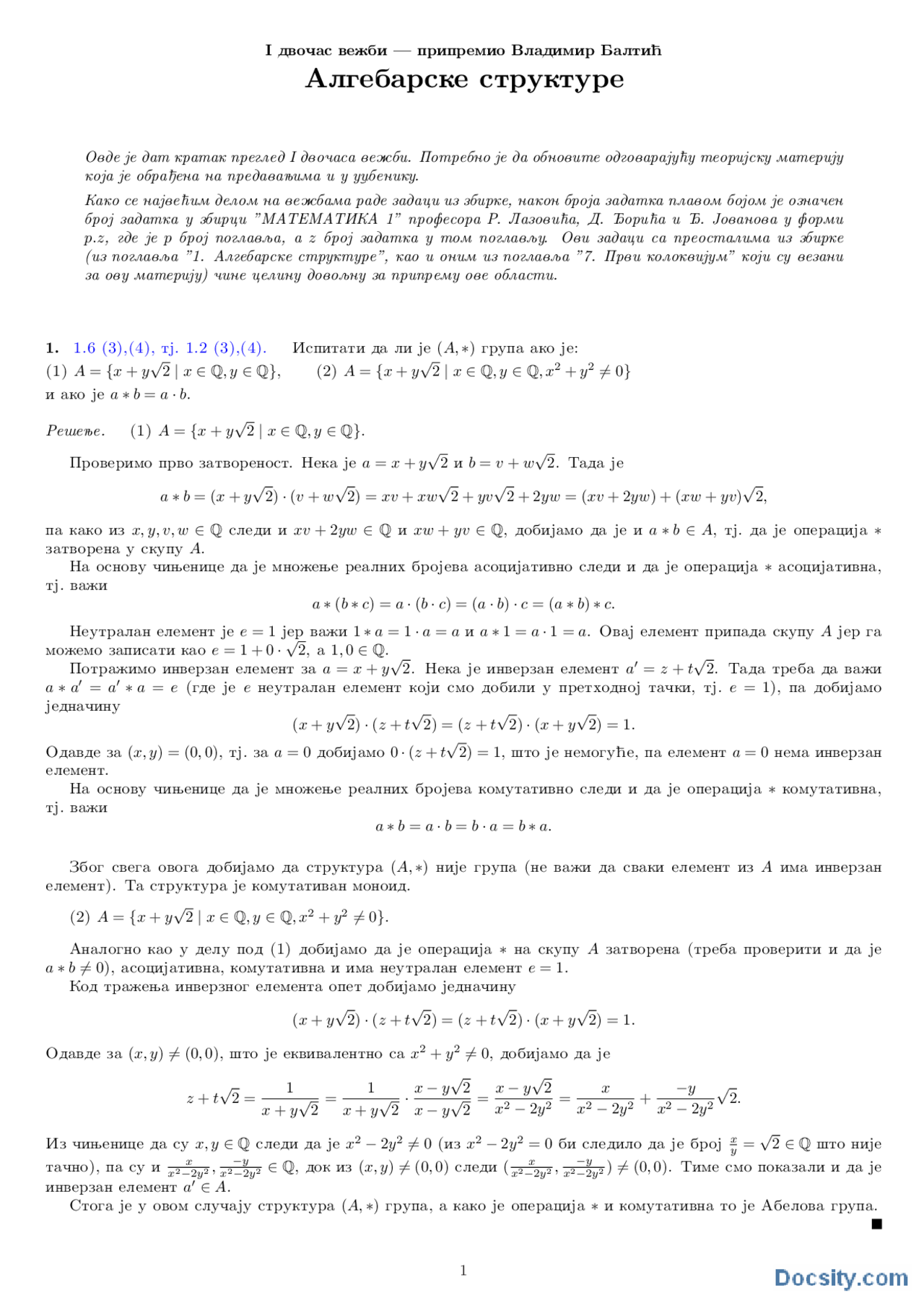 Algebarske strukture-Skripta-Matematika 1-FON | Rezime' predlog Matematika - Docsity