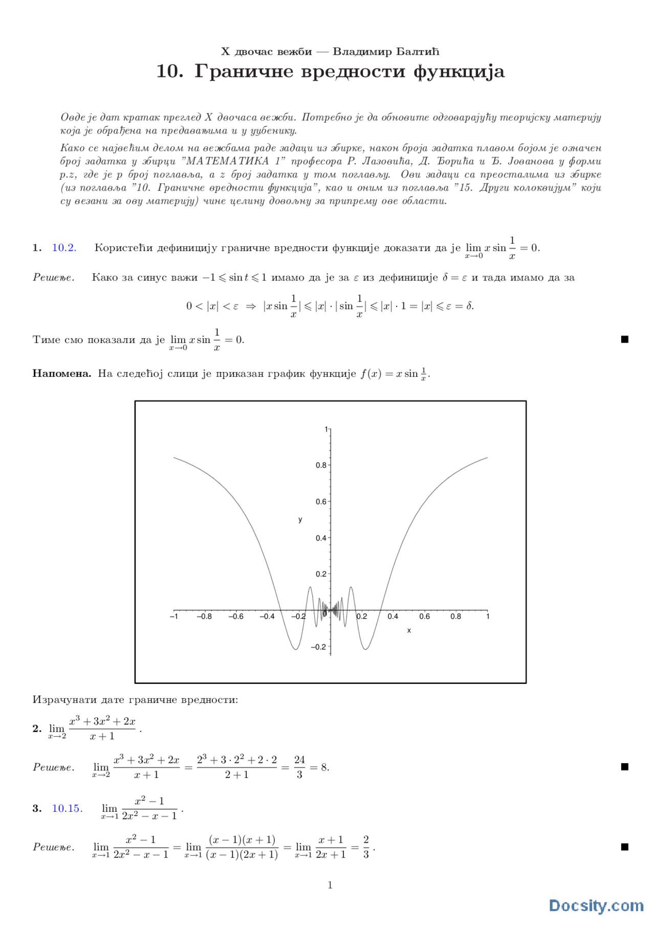Granicne vrednosti funkcija-Skripta-Matematika 1-FON | Rezime' predlog Matematika - Docsity