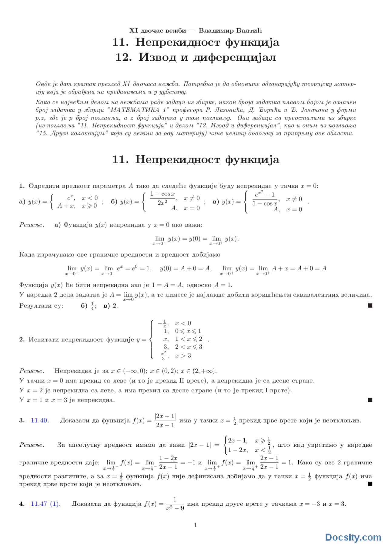 Neprekidnost funkcija-Skripta-Matematika 1-FON | Rezime' predlog Matematika - Docsity