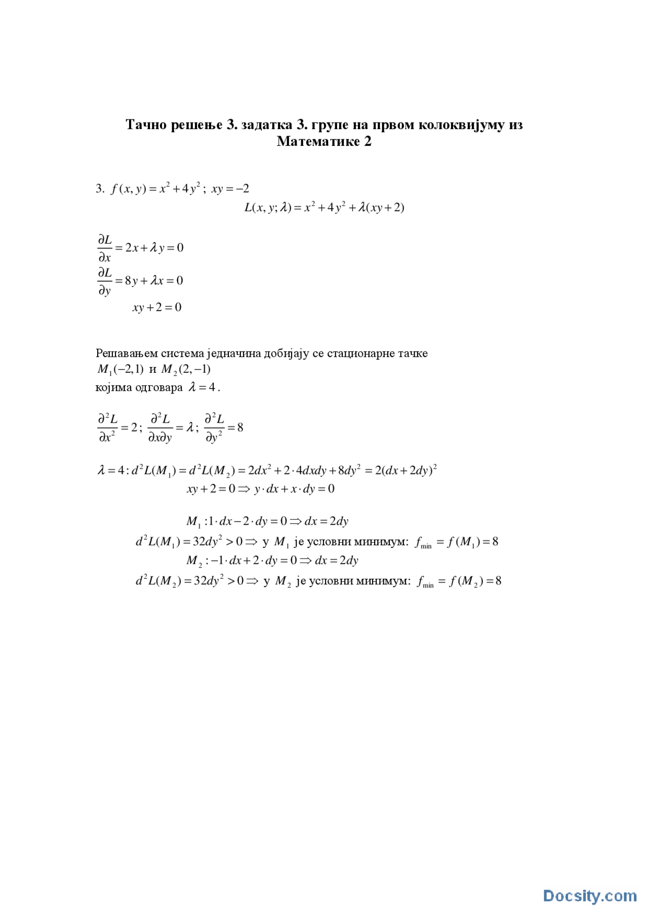 Zadaci Sa Kolokvijuma Ispit Matematika Ii Fon Vežbe Predlog