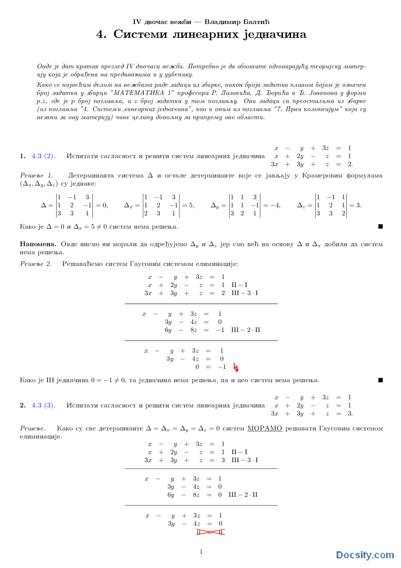 Sistemi linearnih jednacina-Skripta-Matematika 1-FON | Rezime' predlog Matematika - Docsity