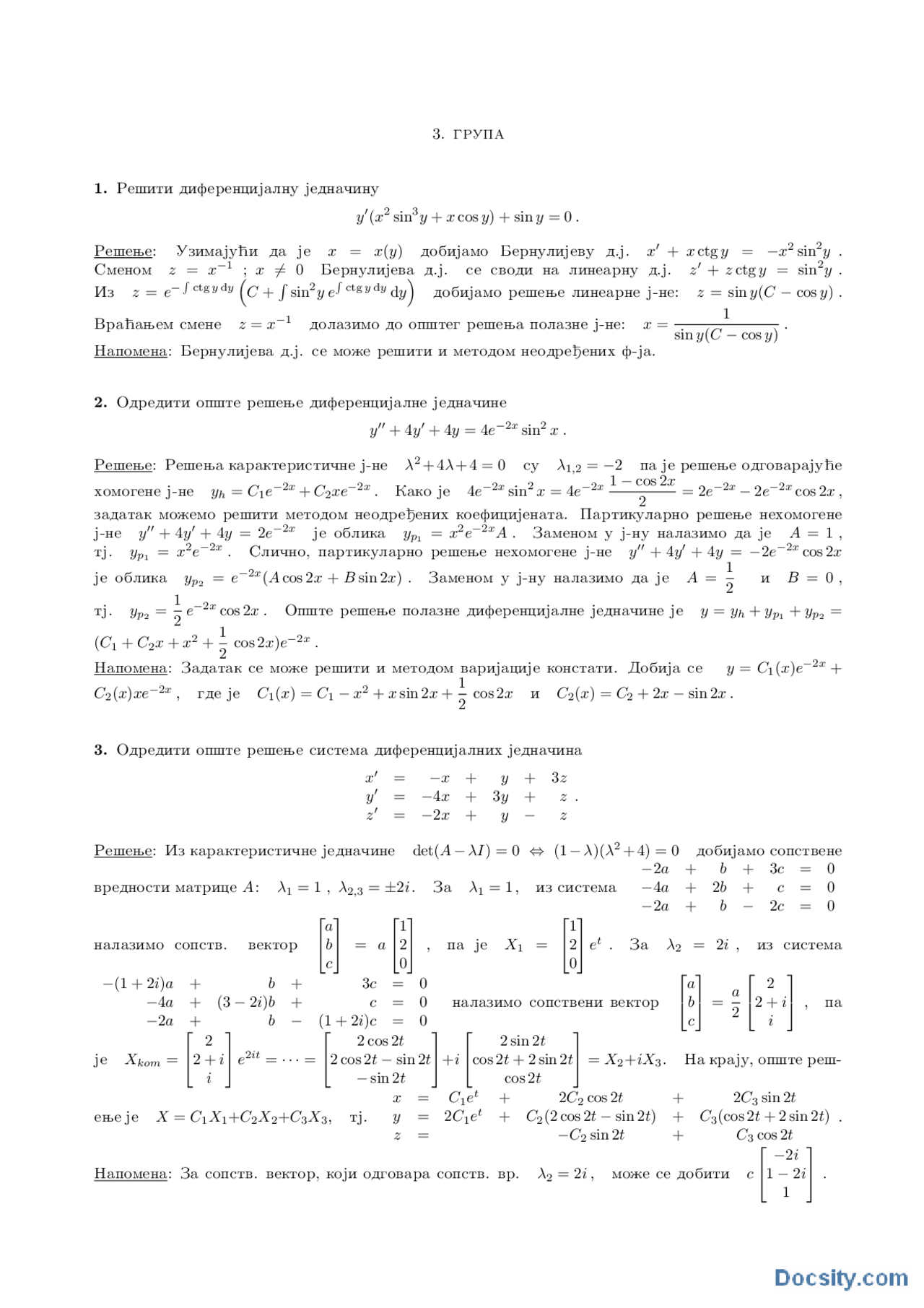 Resenja Kolokvijuma Ispit Matematika I Fon 3 Ispiti Predlog