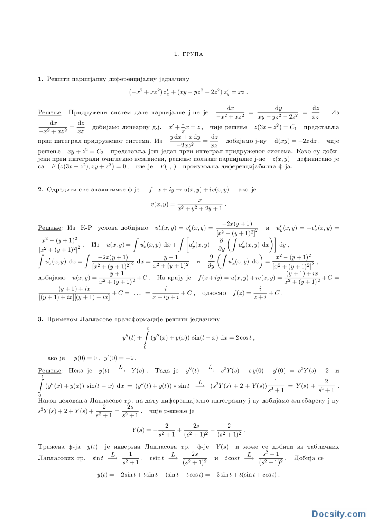 Resenja kolokvijuma-Ispit-Matematika II-FON (1) | Ispiti' predlog Matematika - Docsity