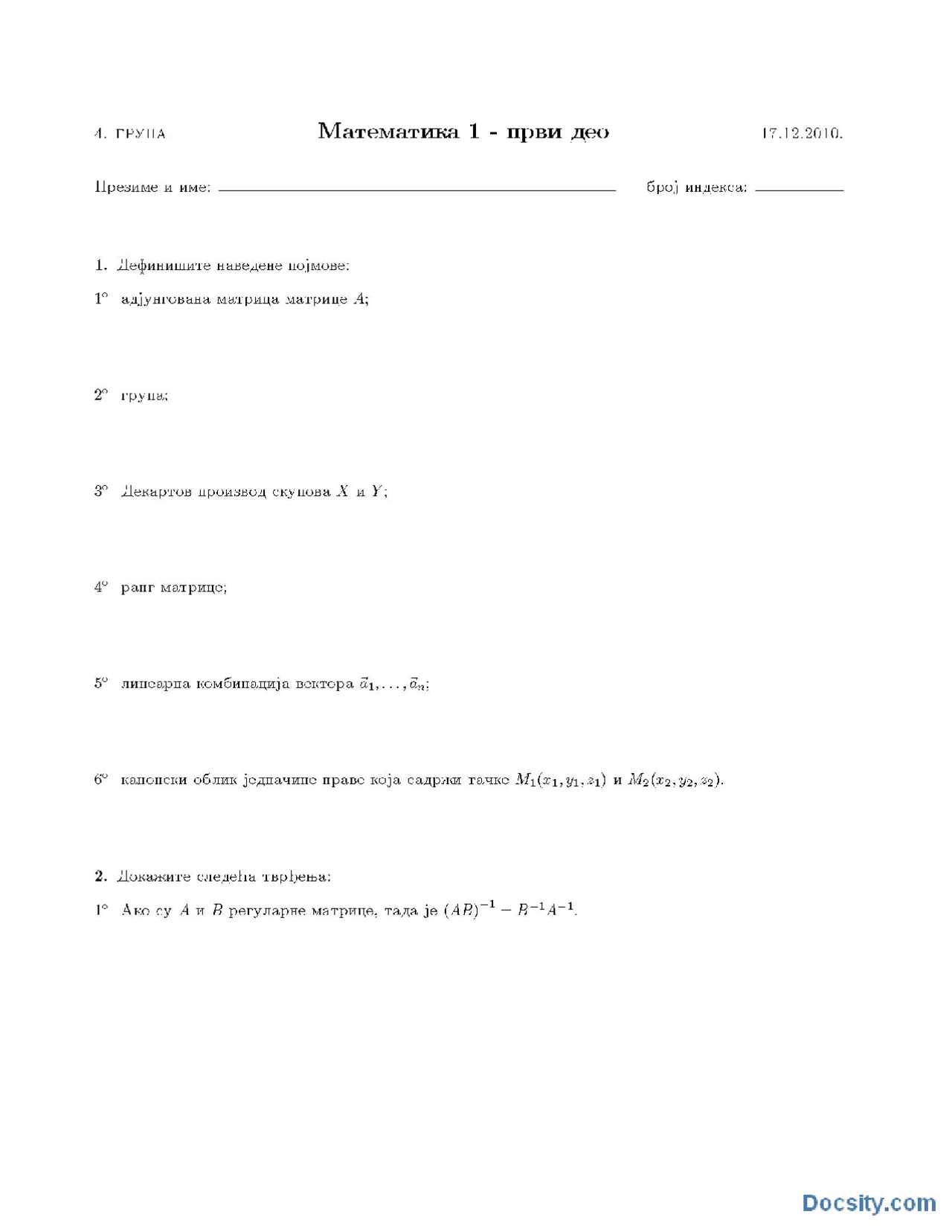 Usmeni kolokvijum-Ispit-Matematika 1-Fakultet organizacionih nauka | Ispiti' predlog Matematika ...