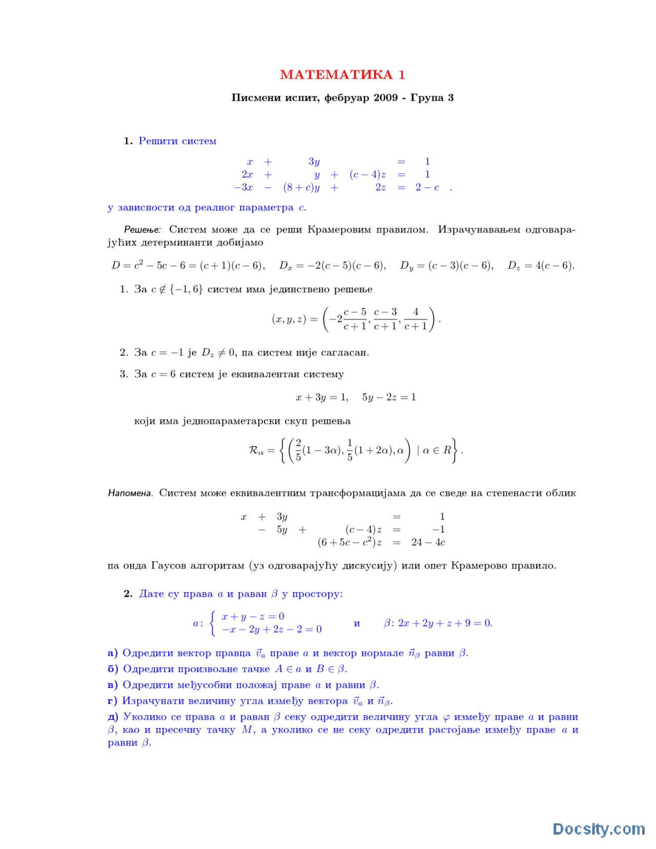 Pismeni ispit-Ispit-Matematika 1-Fakultet organizacionih nauka (4) | Ispiti' predlog Matematika ...