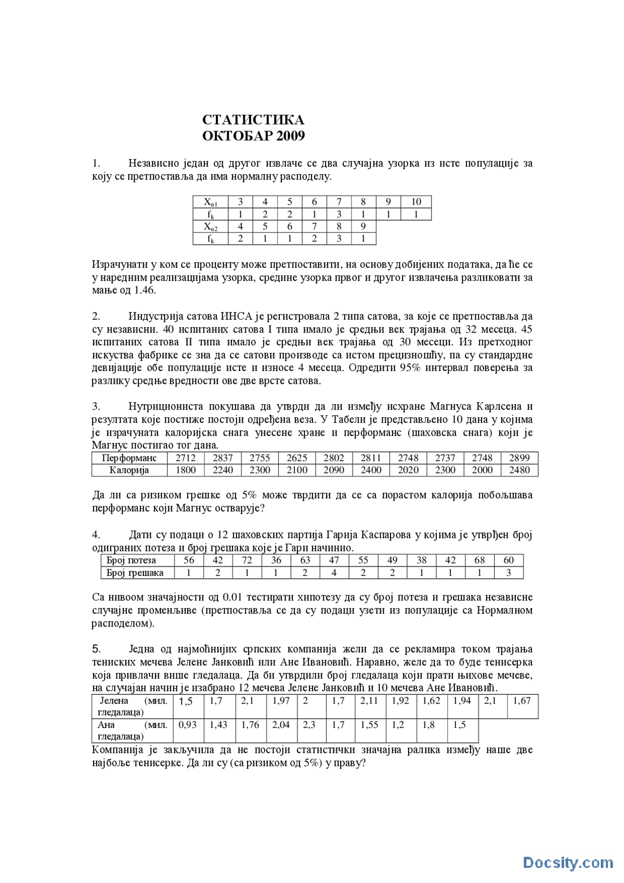 Kolokvijum 2009-Ispit-Statistika-Fakultet organizacionih nauka (2) | Ispiti' predlog Osnovi ...