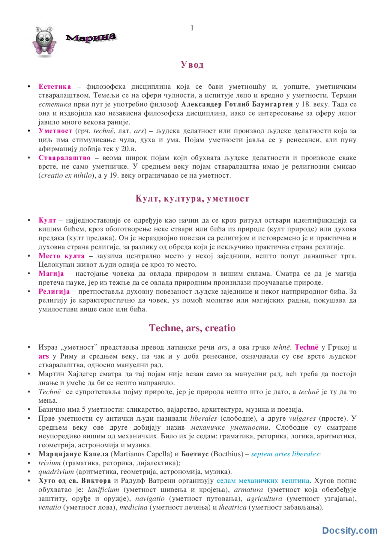Estetika Delimicna Skripta Skripta Estetika Kultura I Mediji Rezime