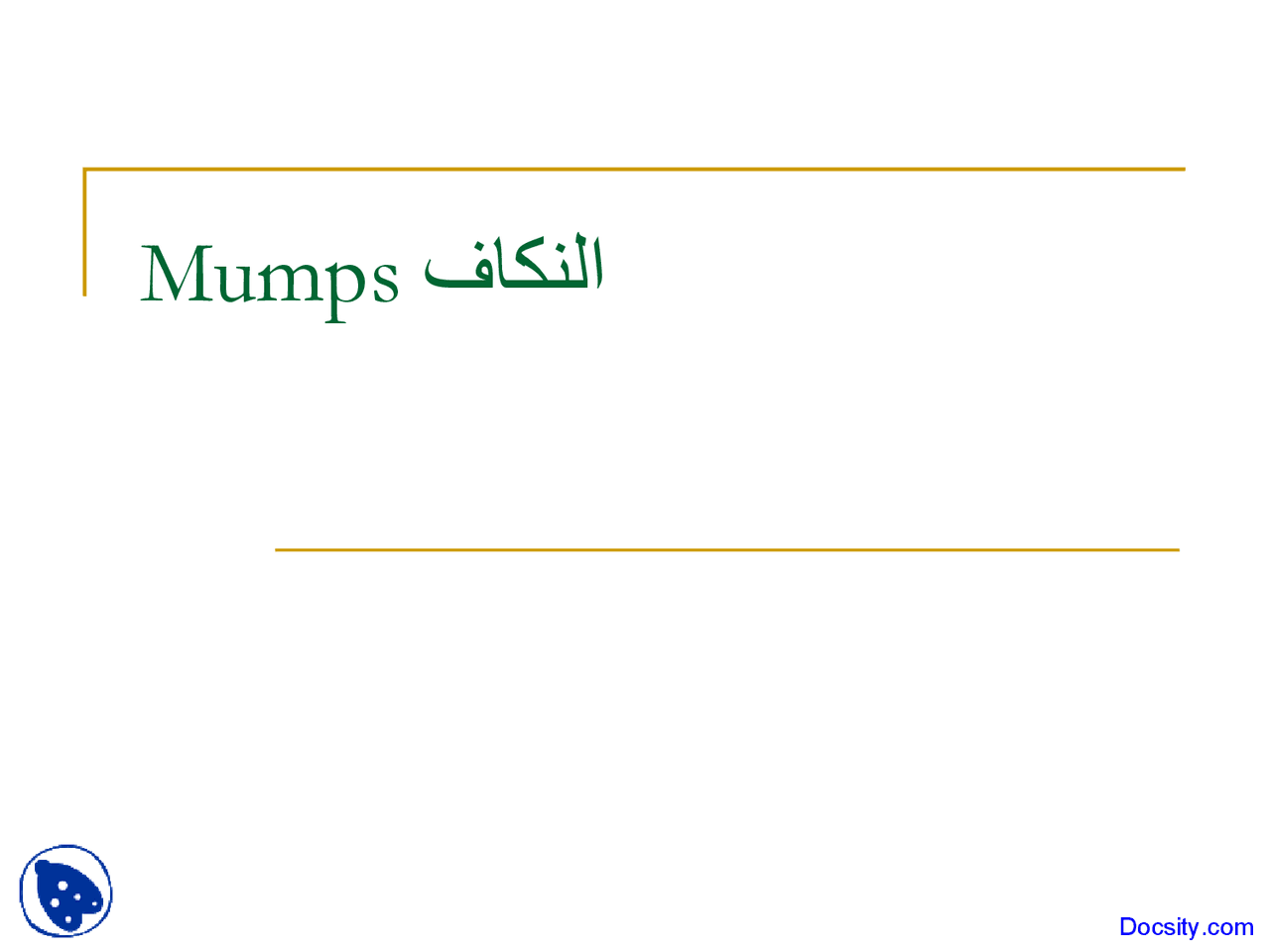 Mumps Community Medicine Lecture Slides Docsity