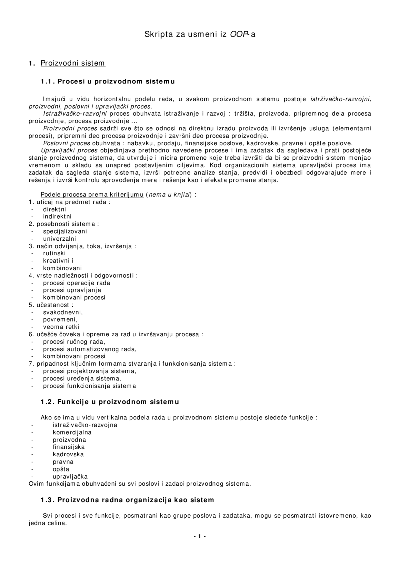 Organizacija Poslovnih Sistema Skripta 5 Skripta Osnovi Organizacije