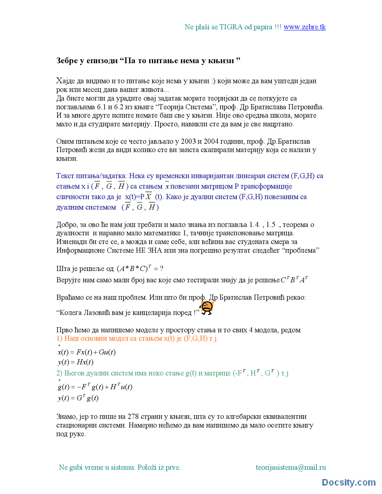 Zadaci-Vezbe-Teorija sistema-Informacioni sistemii tehnologije 3 (1) | Vežbe' predlog Teorija ...