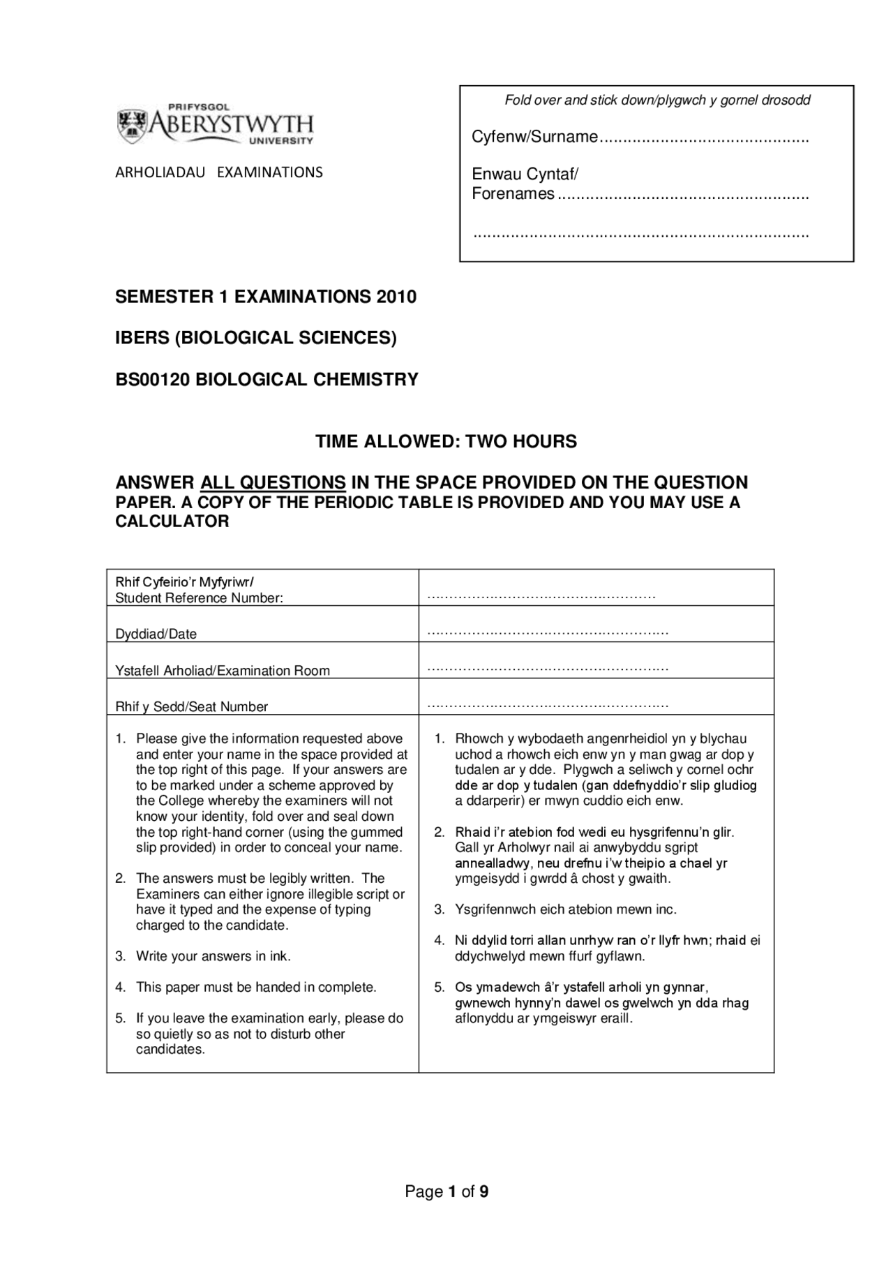 Equilibrium Constant Biological Chemistry Exam Docsity