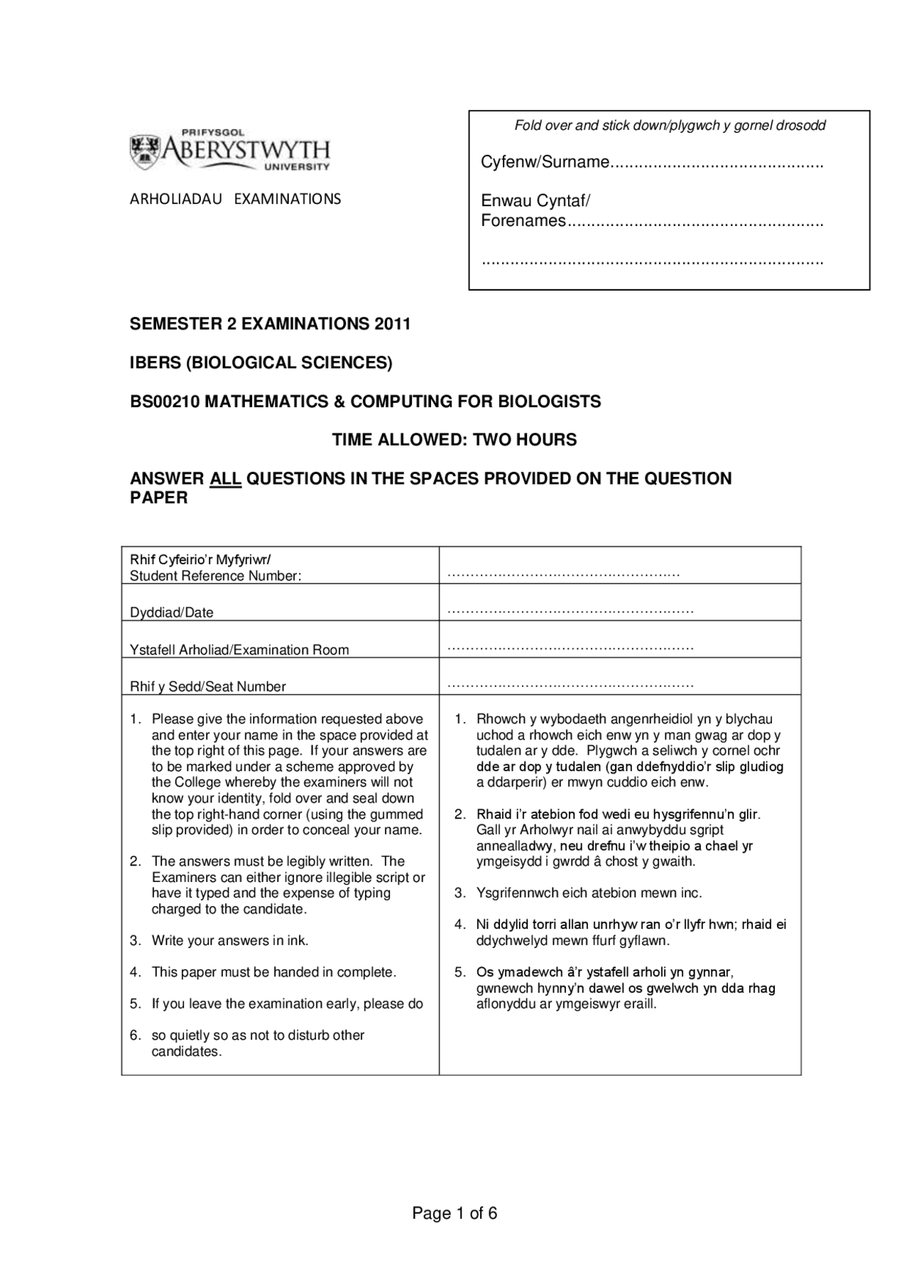 Hydrogen Ion Concentration Mathematics And Computing For Biologists