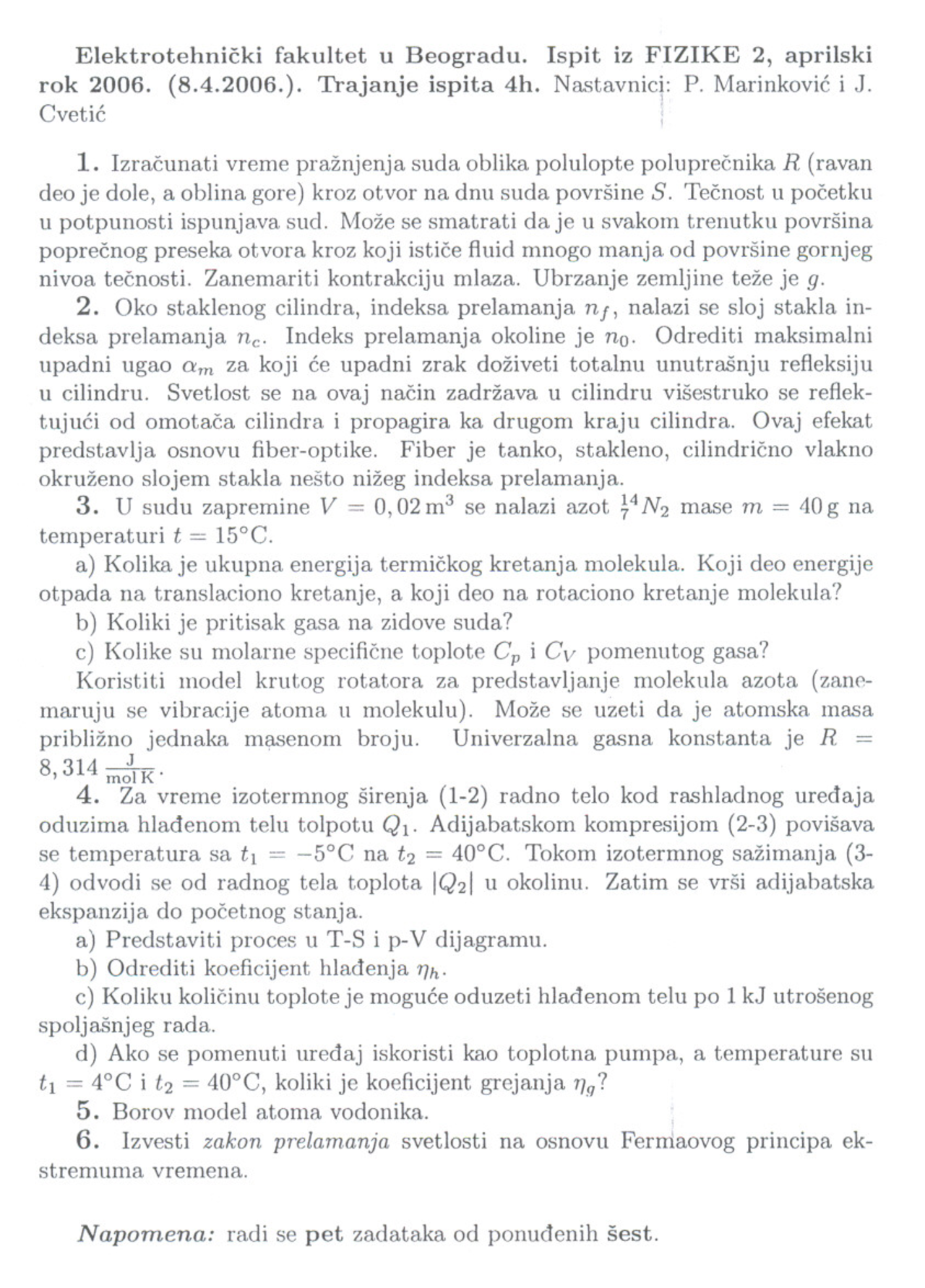Fizika 2 Ispitni Zadaci Ispiti Predlog Fizika Docsity