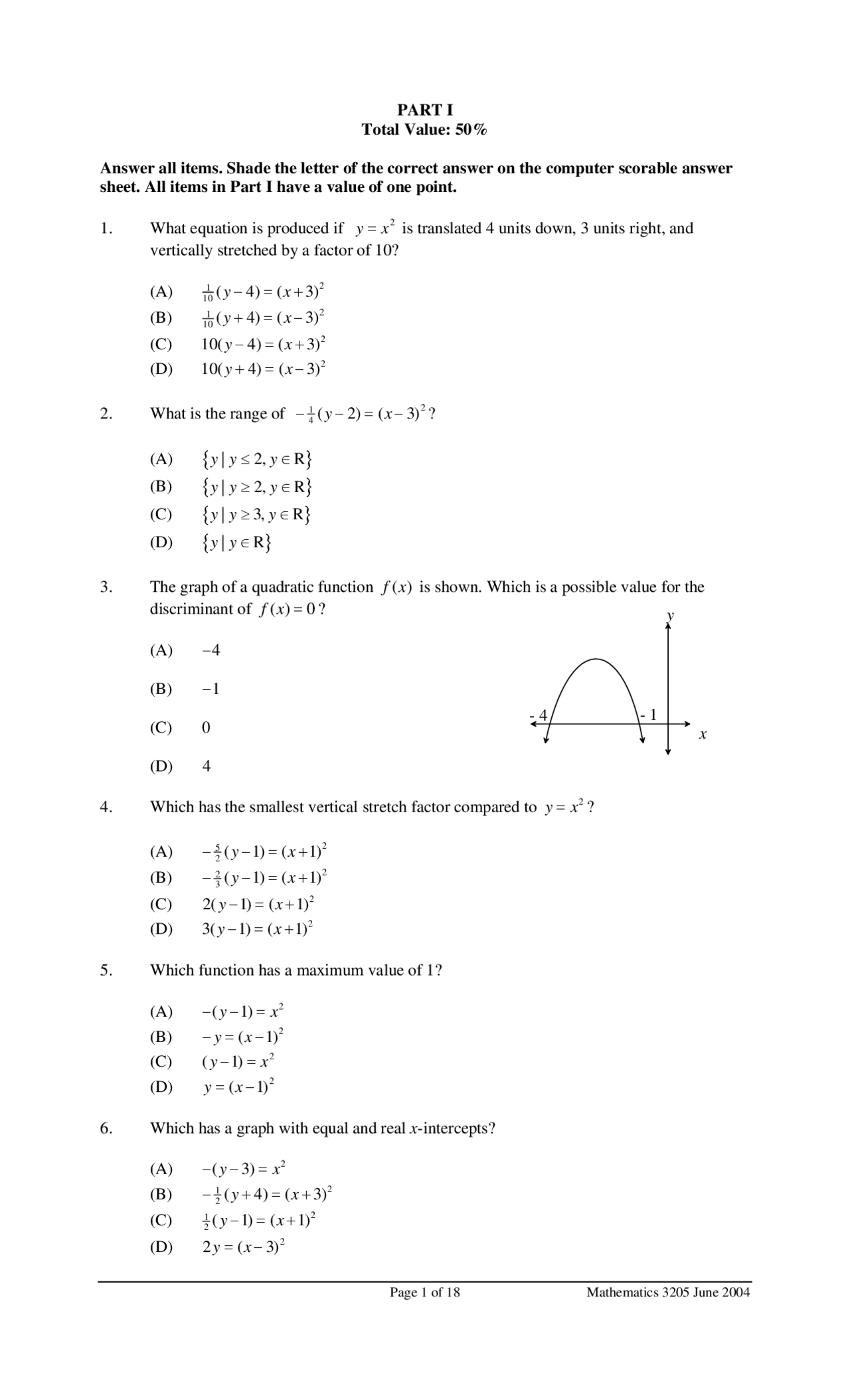 Vertically Stretched Mathematics Public Examination Standards Exam