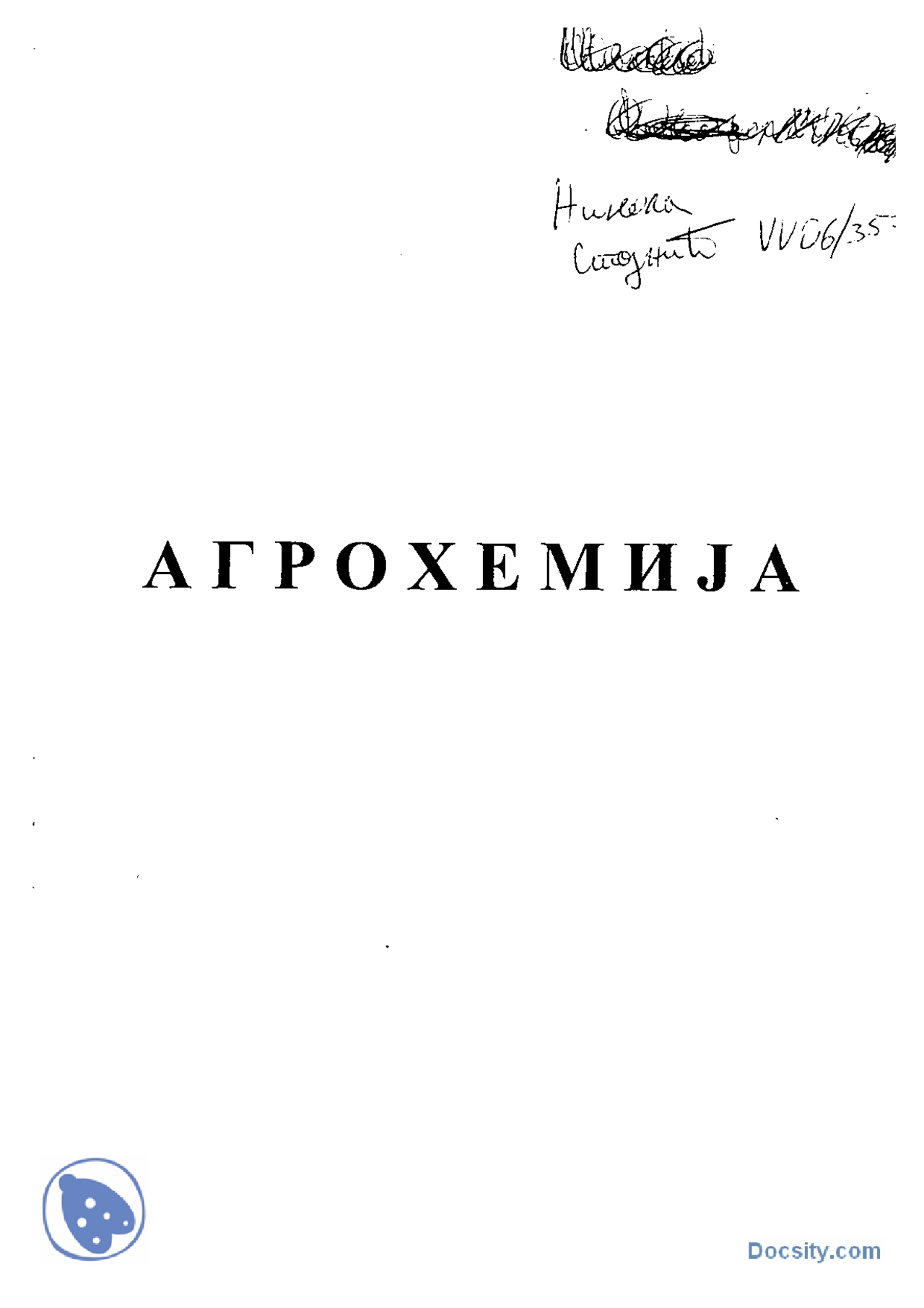 Agrohemija Skripta Poljoprivreda Part1 Rezime Predlog Agronomija