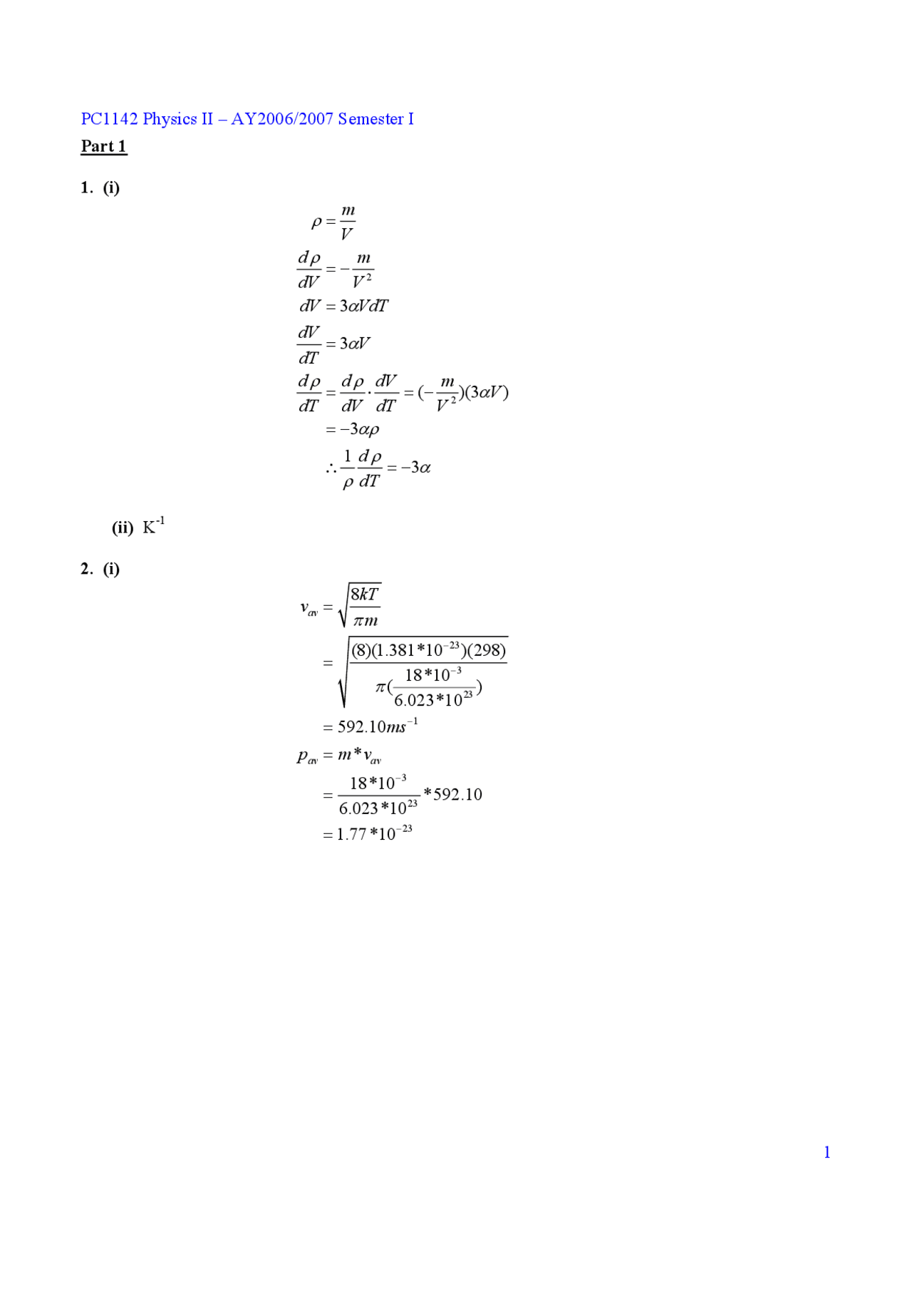 State Of Polarization Physics Solved Past Exam Docsity