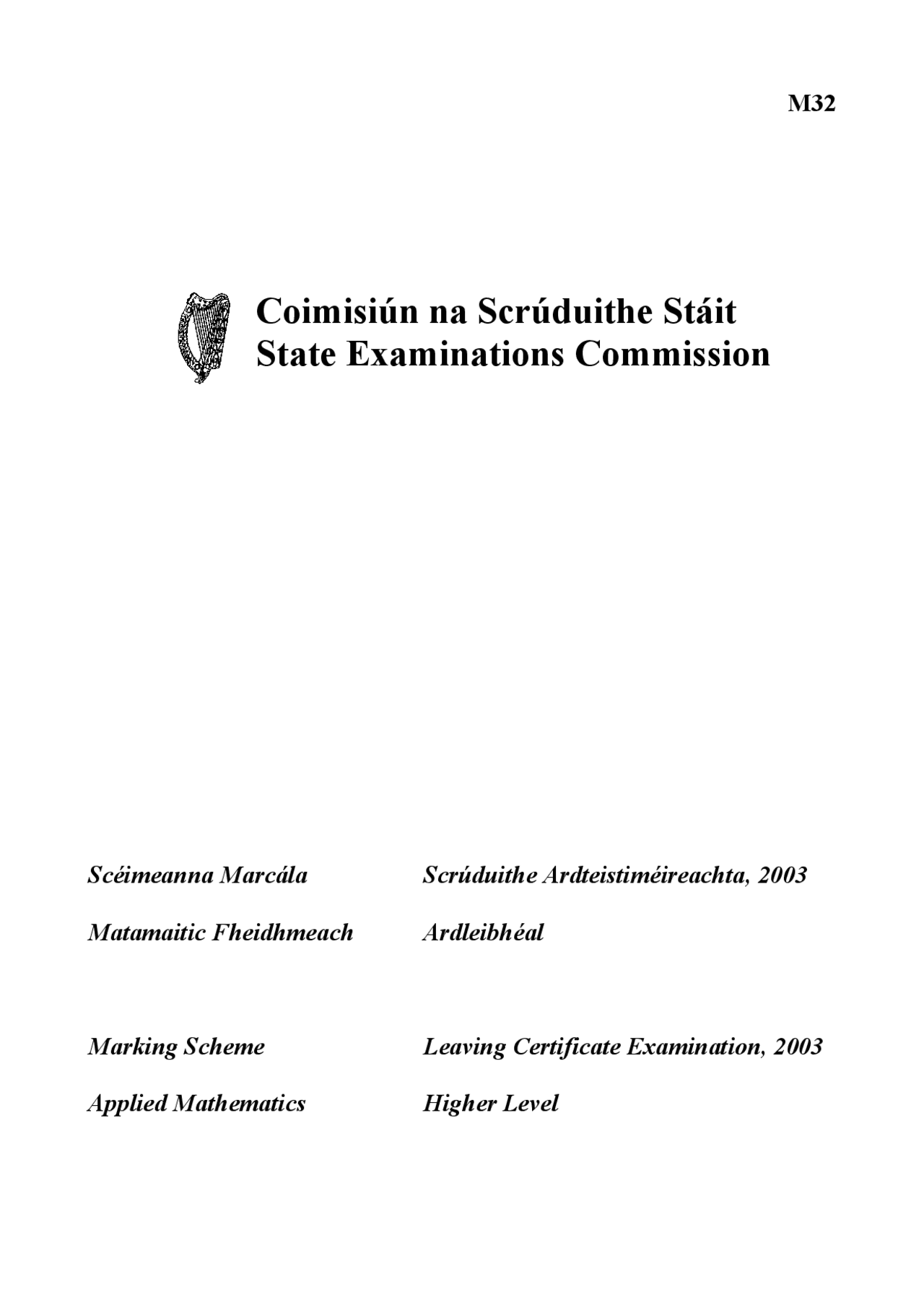 Mark Scripts - Applied Mathematics - Exam - Docsity