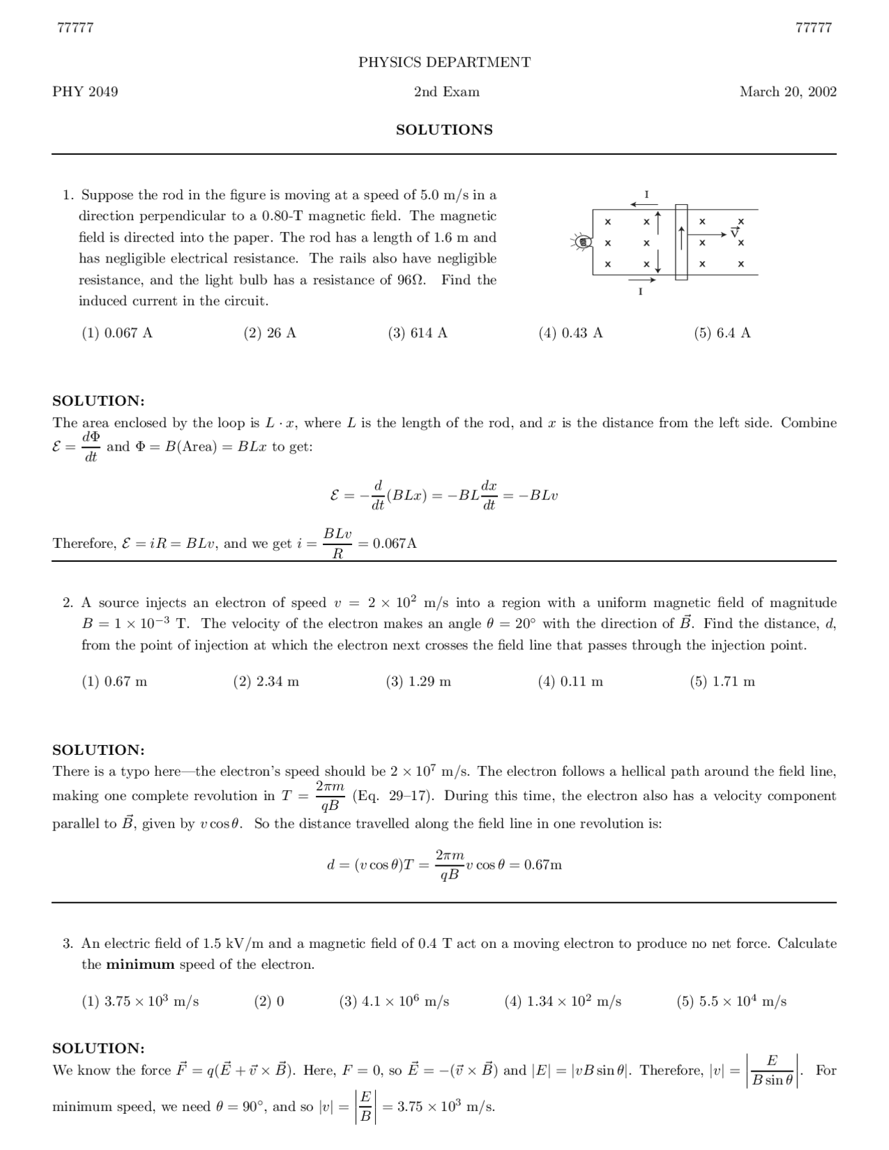 Electrical Resistance Physics With Calculus Solved Exam Docsity