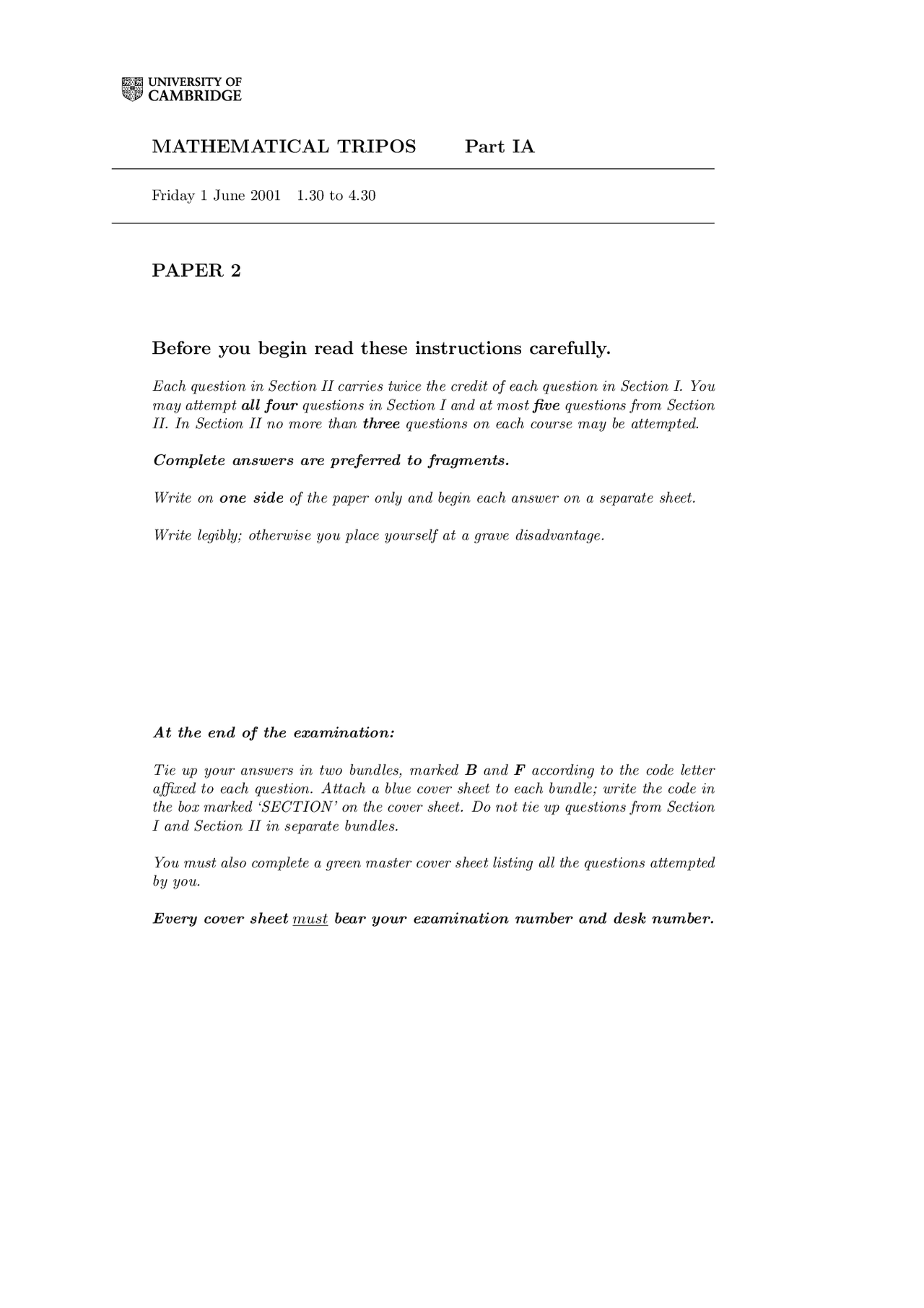 Range Mathematics Exam Docsity