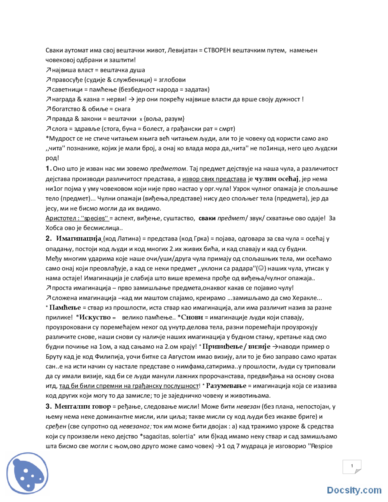 Levijatan-skripta-Istorija politickih teorija | Rezime' predlog ...