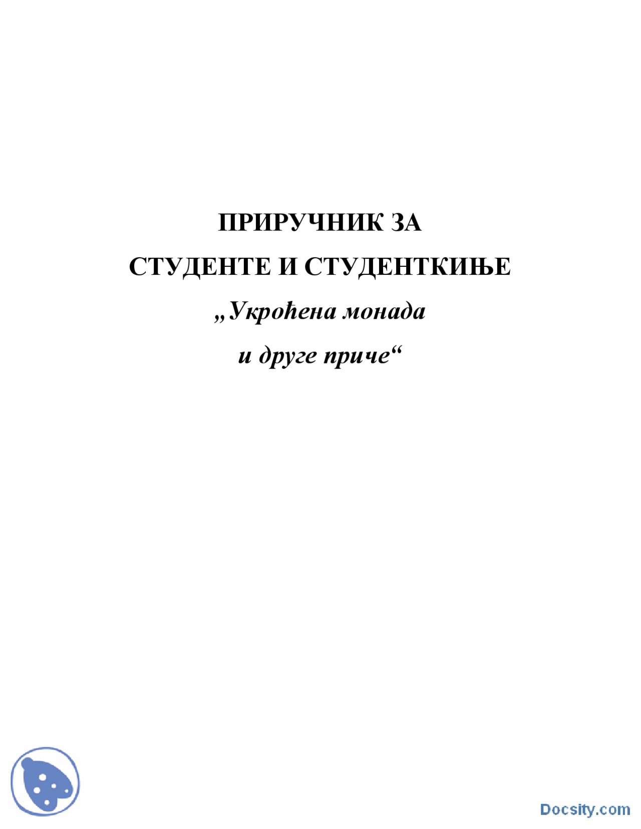 Prirucnik Skripta Istorija Politickih Teorija Rezime Predlog
