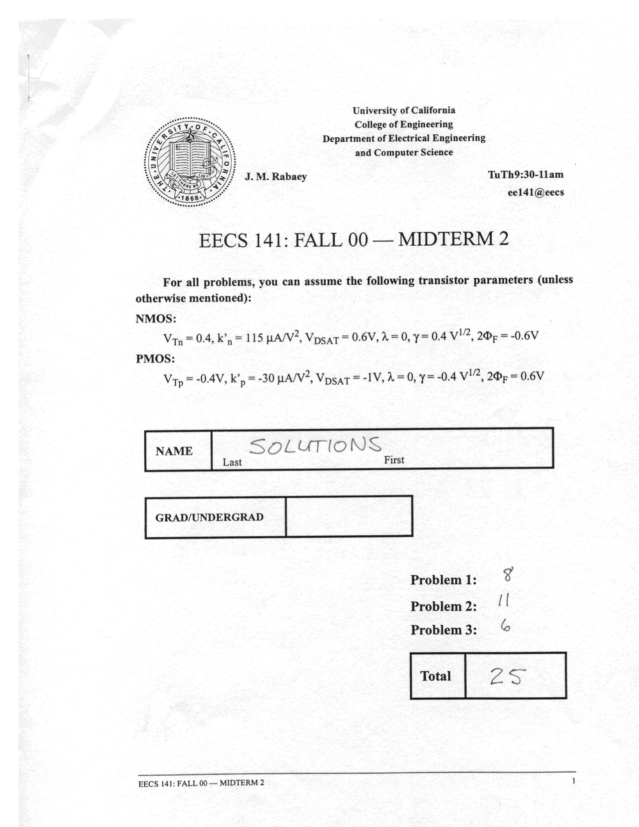 Inductance Introduction To Digital Integrated Circuits Solved Exam