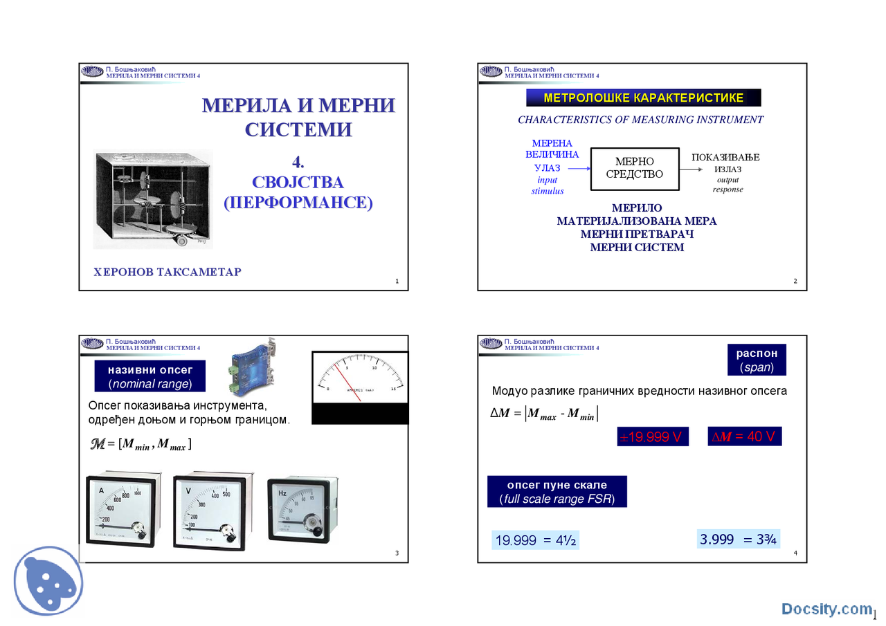 MERNI SISTEMI-Slajdovi-Elektrometrologija-Elektrotehnika i racunarstvo (4) | Slajdovi' predlog ...