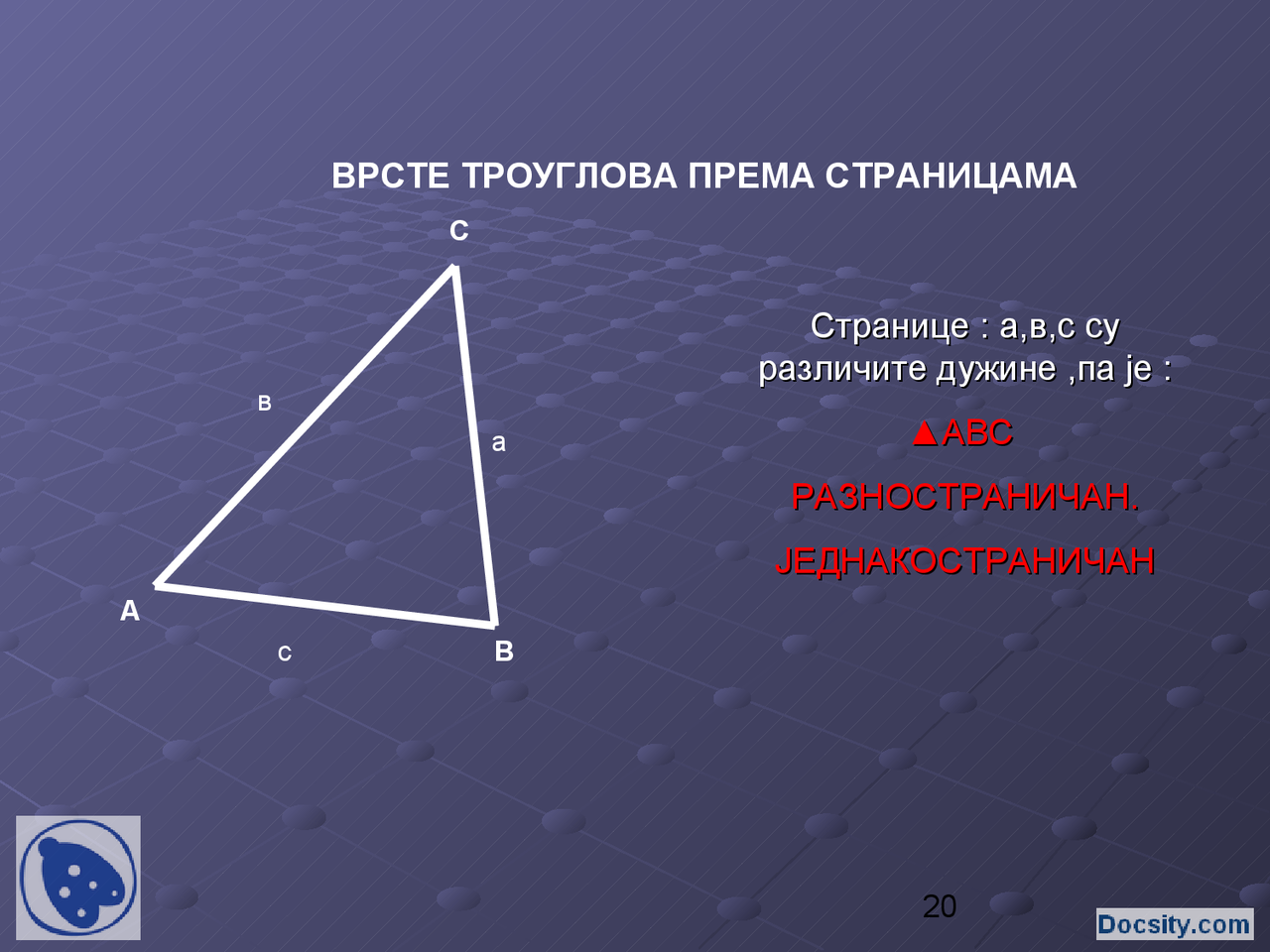 Geometrija- Slajdovi- Metodika matematika- FASPER Part2 | Slajdovi ...