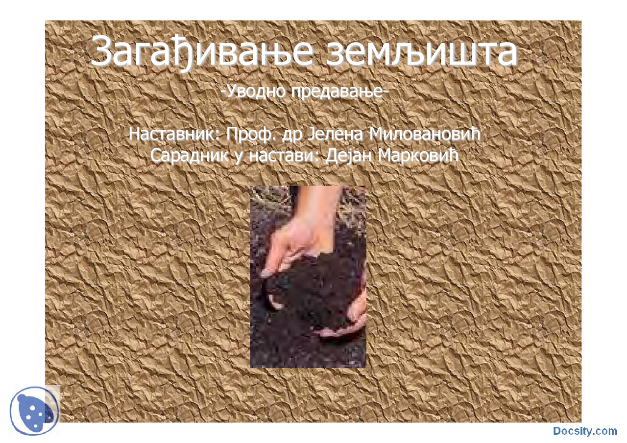Zagadjivanje zemljista uvod-Slajdovi-Fakultet za primenjenu ekologiju ...