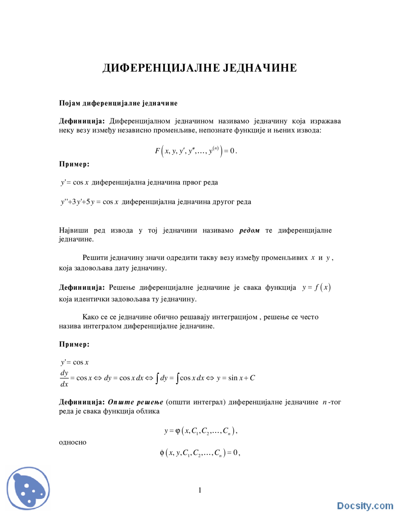 Diferencijalna jednačina-Skripta-Matematika 2-Elektrotehnika i racunarstvo (1) | Rezime' predlog ...