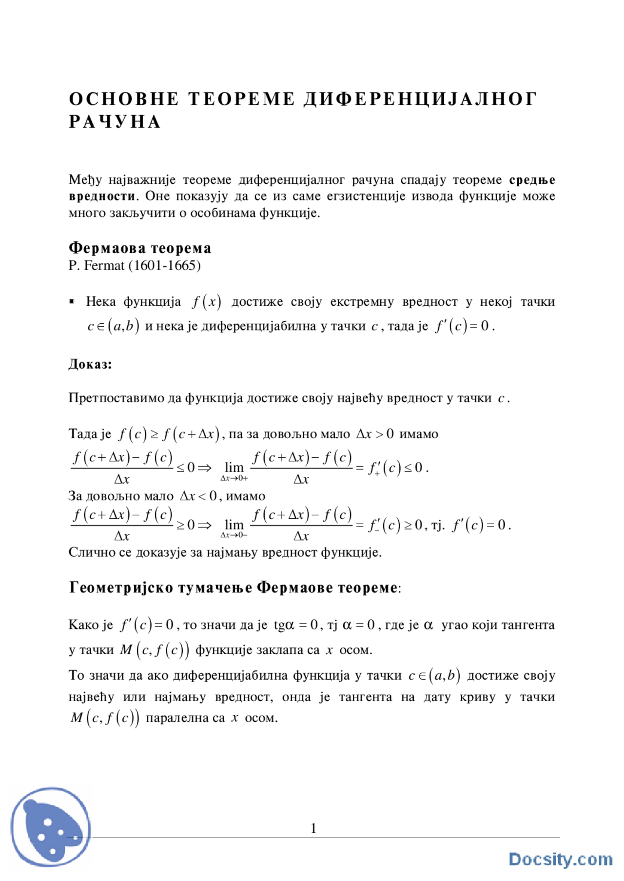 Osnovne teoreme-Skripta-Matematika 2-Elektrotehnika i racunarstvo | Rezime' predlog Matematika ...