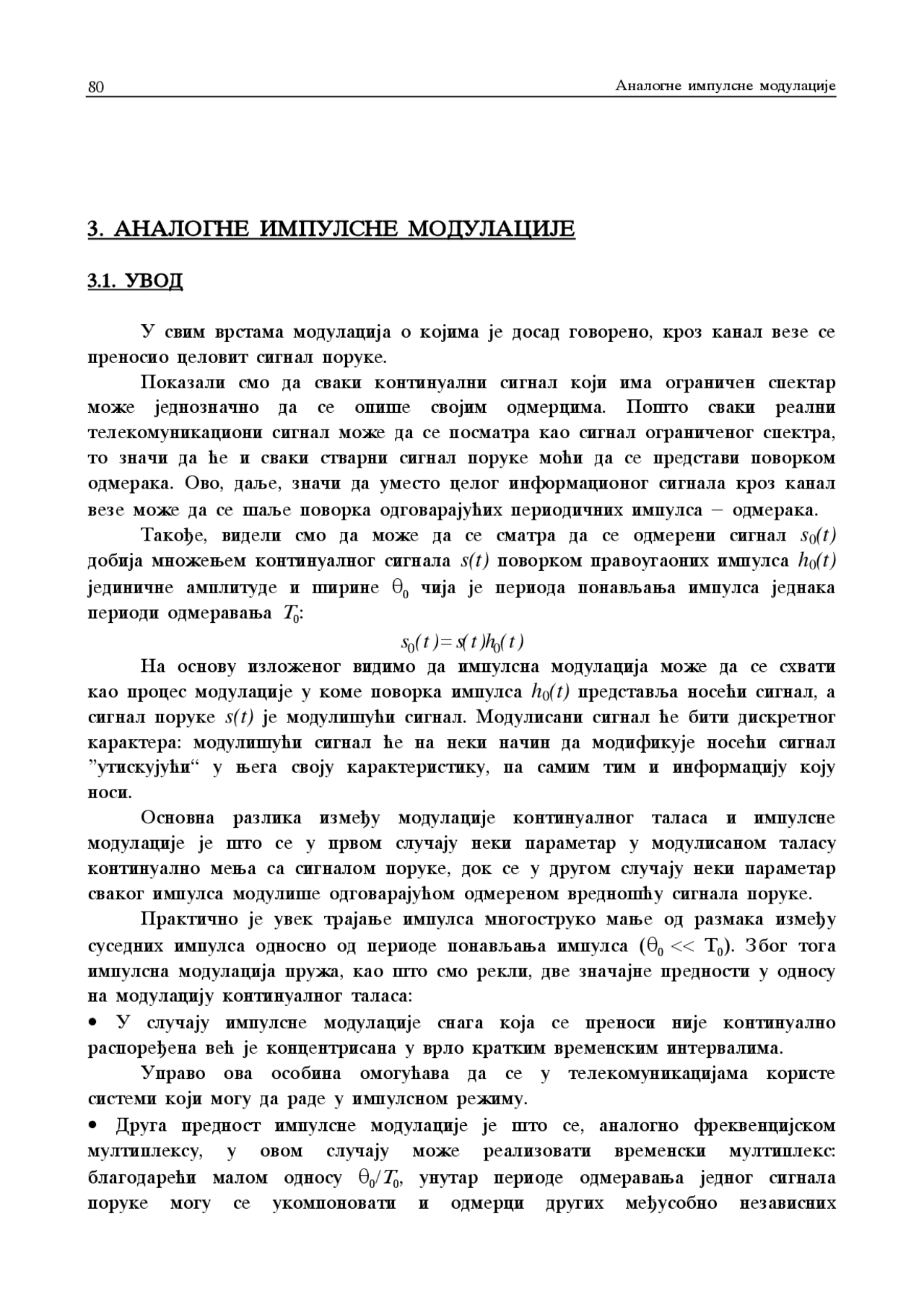 Analogne Impulsne Modulacije Skripta Digitalne Telekomunikacije