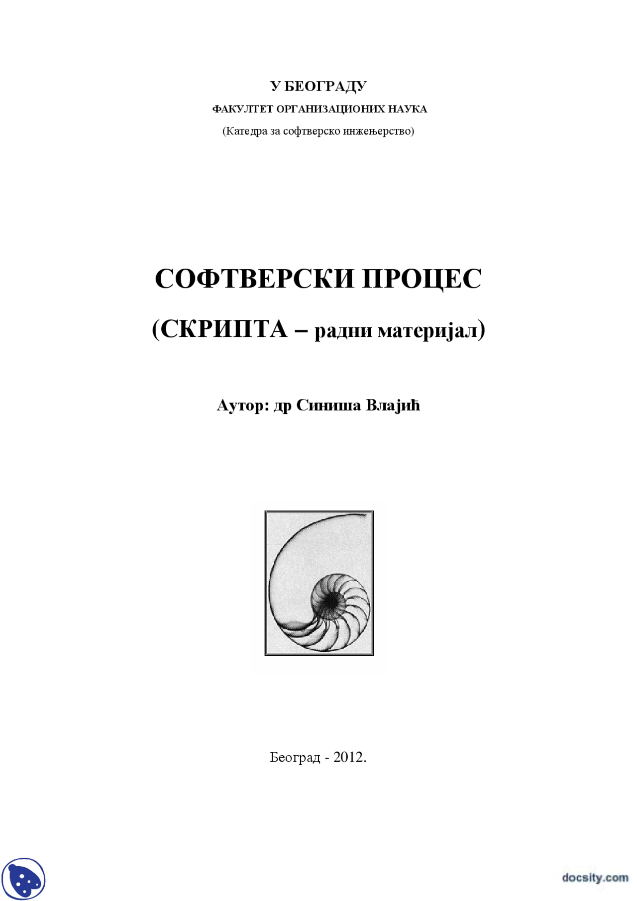 Softverski Proces Skripta Softverski Proces Informatika Rezime