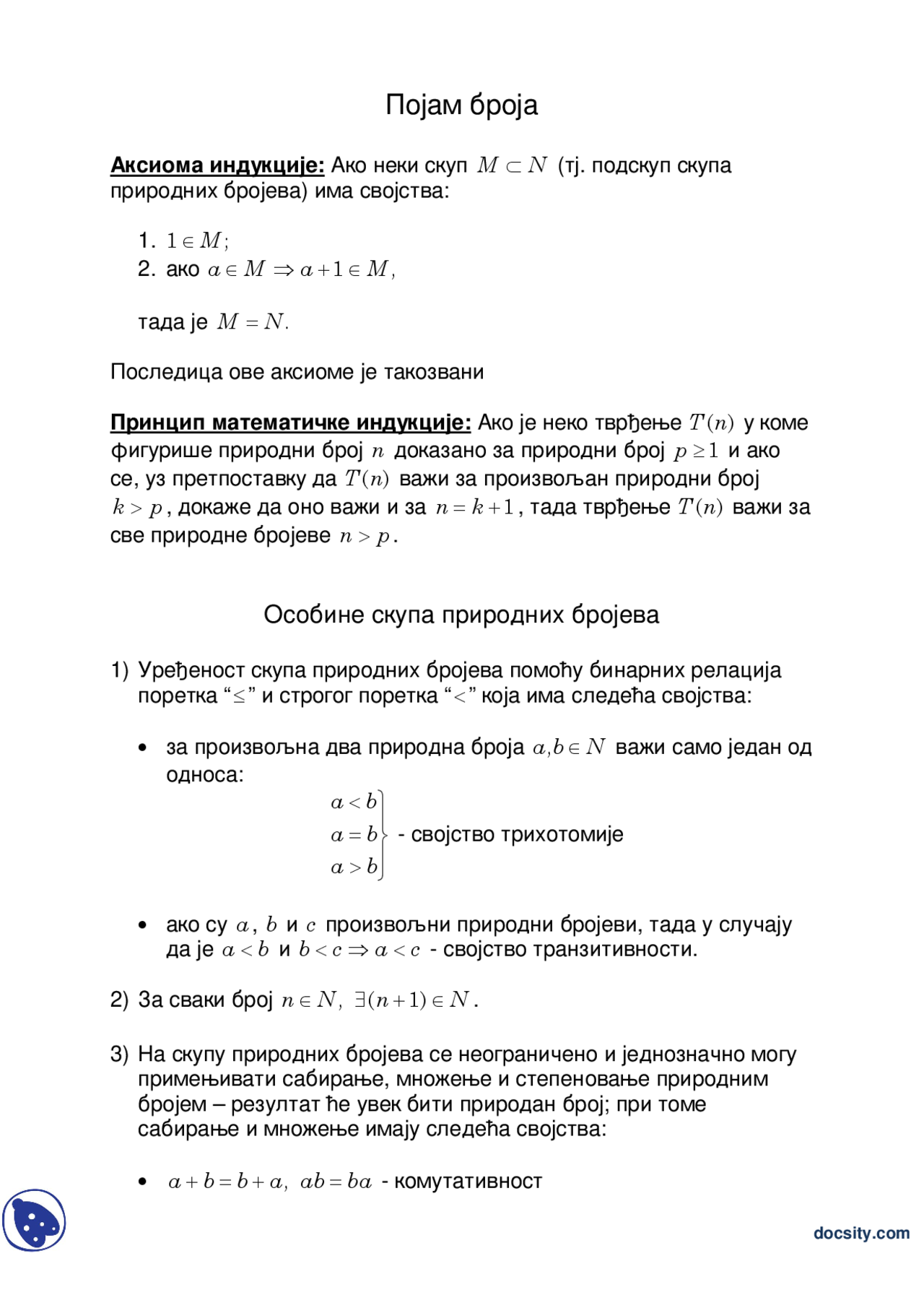 Pojam broja-Skripta-Inzenjerska matematika-Elektrotehnika | Rezime' predlog Inženjerska ...