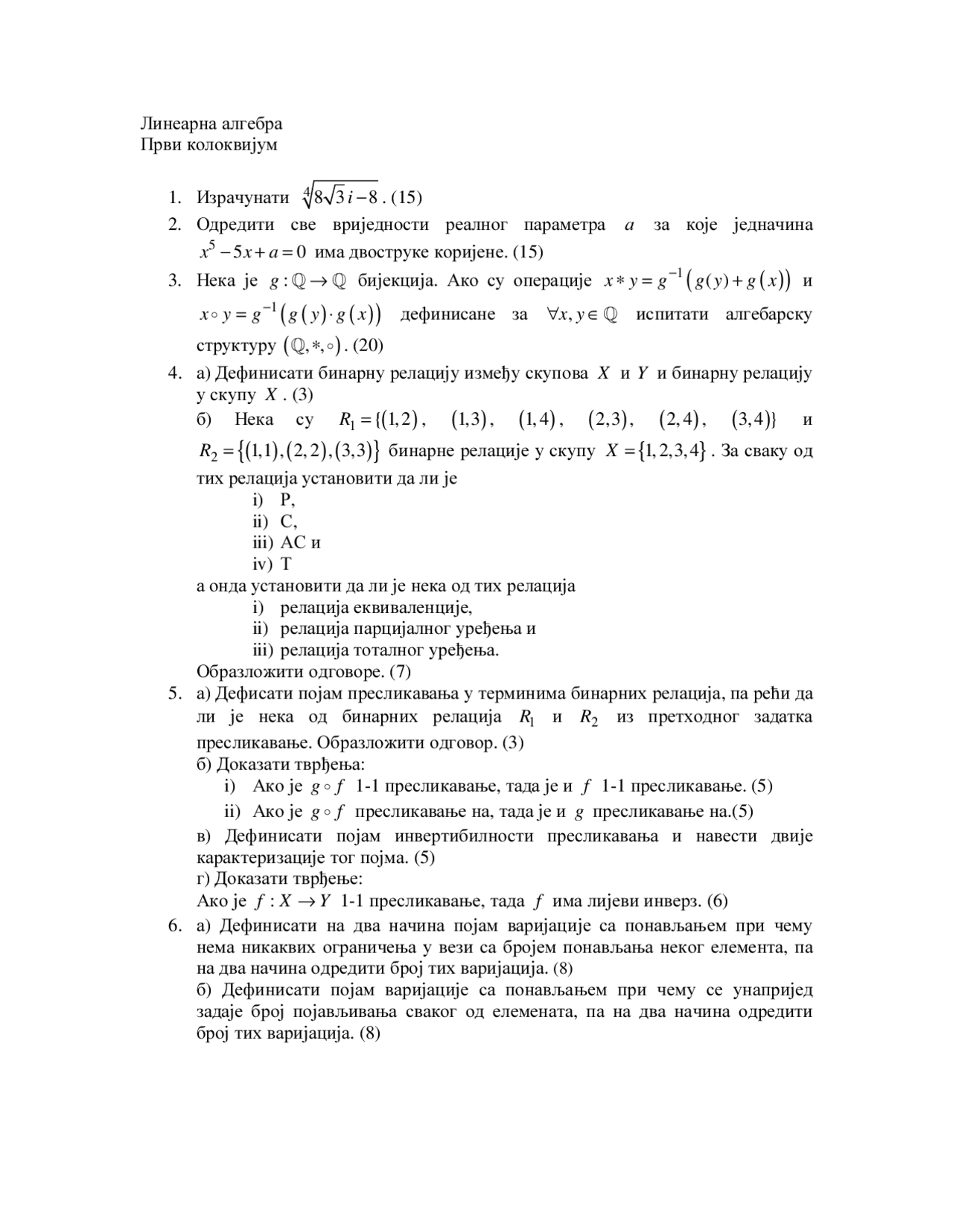Linearna Algebra Prvi Kolokvijum Ispiti Predlog Linearna Algebra