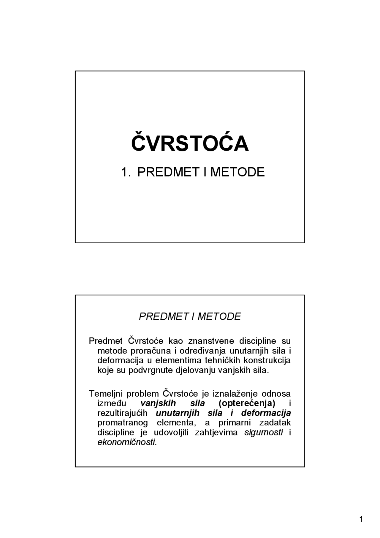 Cvrstoca predmet i metode-Slajdovi-Materijali-Gradjevina (1) | Slajdovi ...
