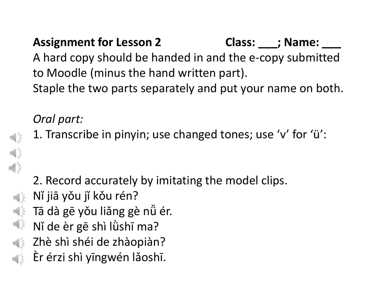 Yi Or Yiao Elementary Chinese Lecture Slides Docsity
