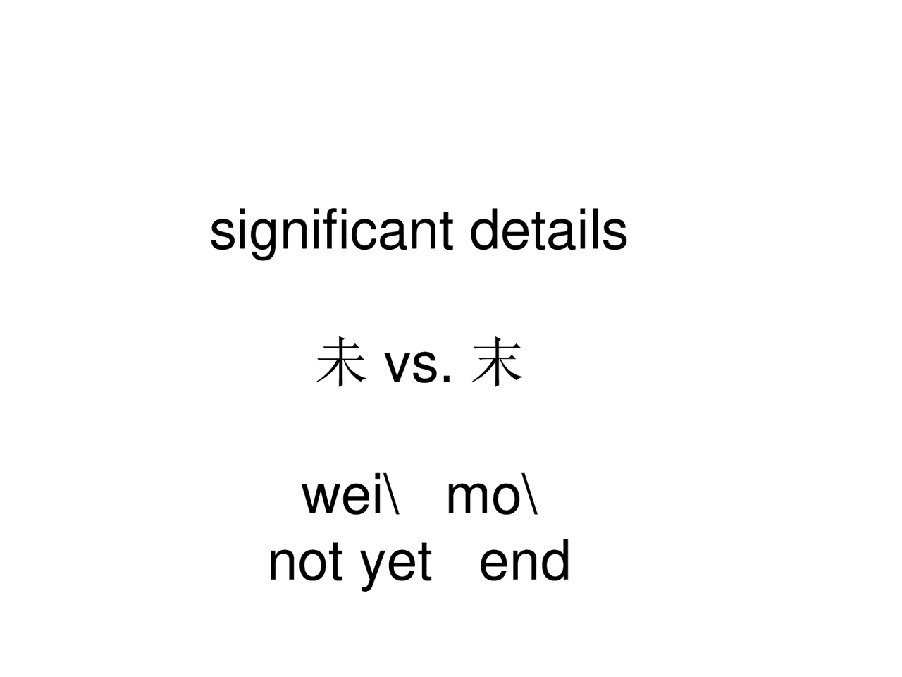 Significant Details Elementary Chinese Lecture Slides Docsity