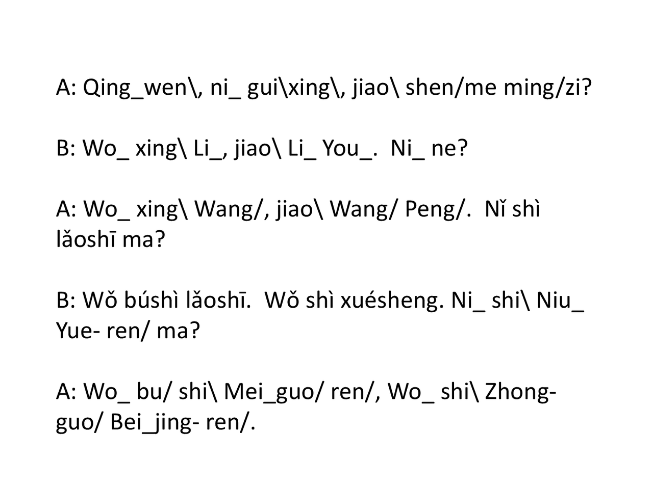 Practice Elementary Chinese Lecture Slides Docsity