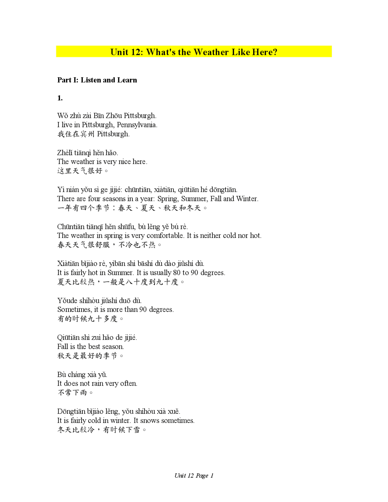 Fall And Winter Conversational Mandarin Chinese Lecture Notes Docsity